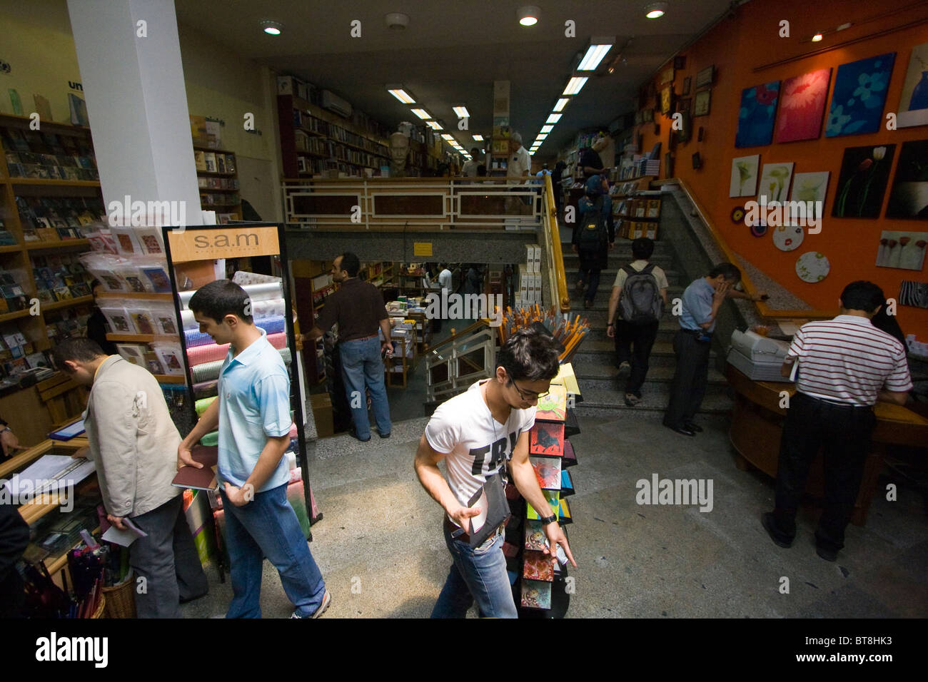 Tehran book shop hi-res stock photography and images - Alamy