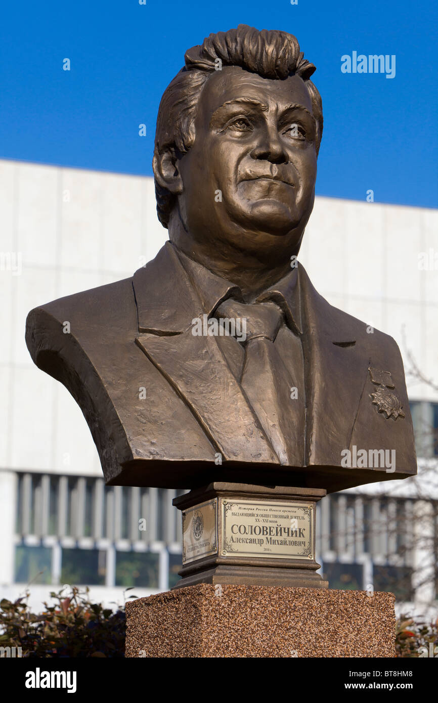 Bust of Alexander Soloveychik (1945), General Director of ...