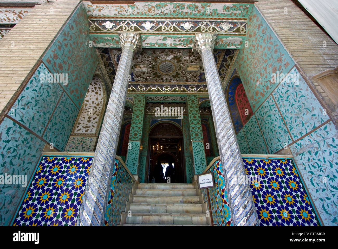 Badgir hi-res stock photography and images - Alamy