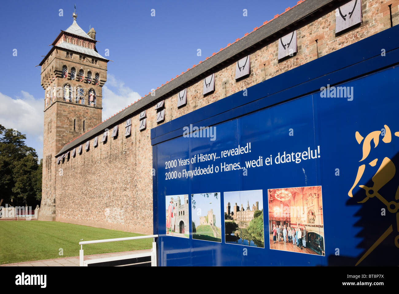 Cardiff castles hi-res stock photography and images - Alamy