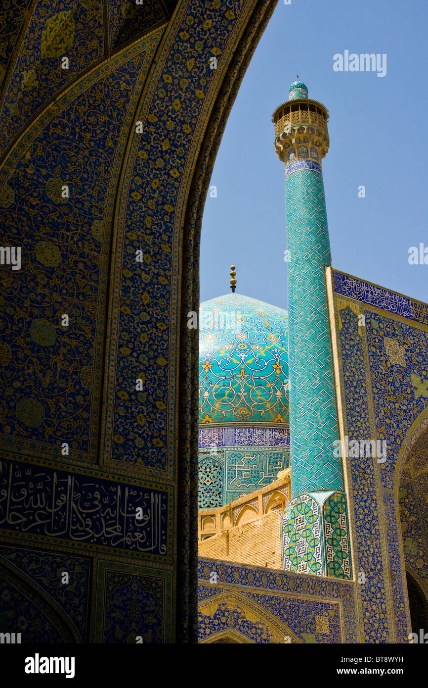 Imam or Shah Mosque, Esfahan, Iran Stock Photo - Alamy