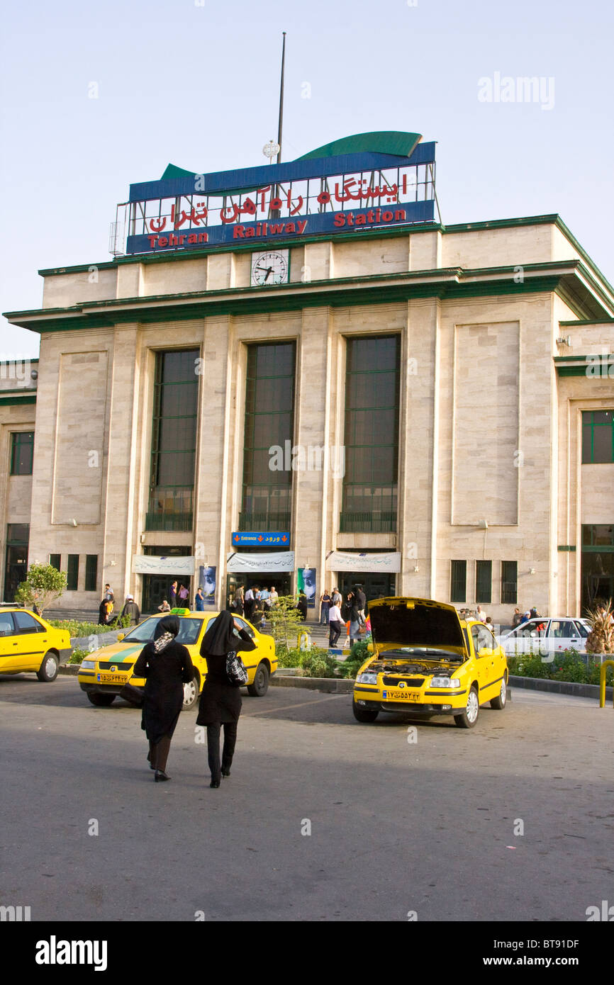Tehran Central Railway Station in Tehran Iran Stock Photo - Alamy