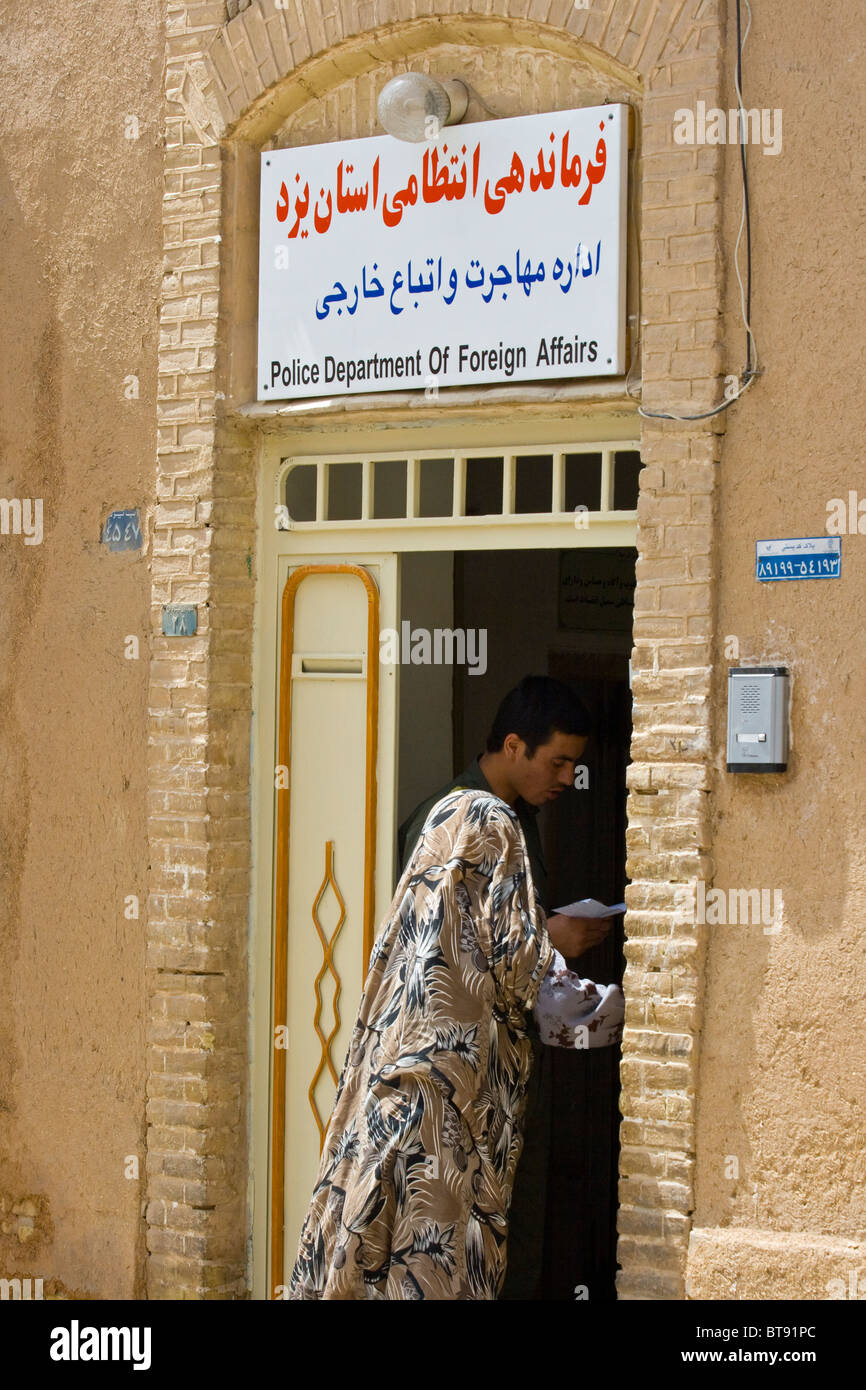 Iran office hi-res stock photography and images - Alamy