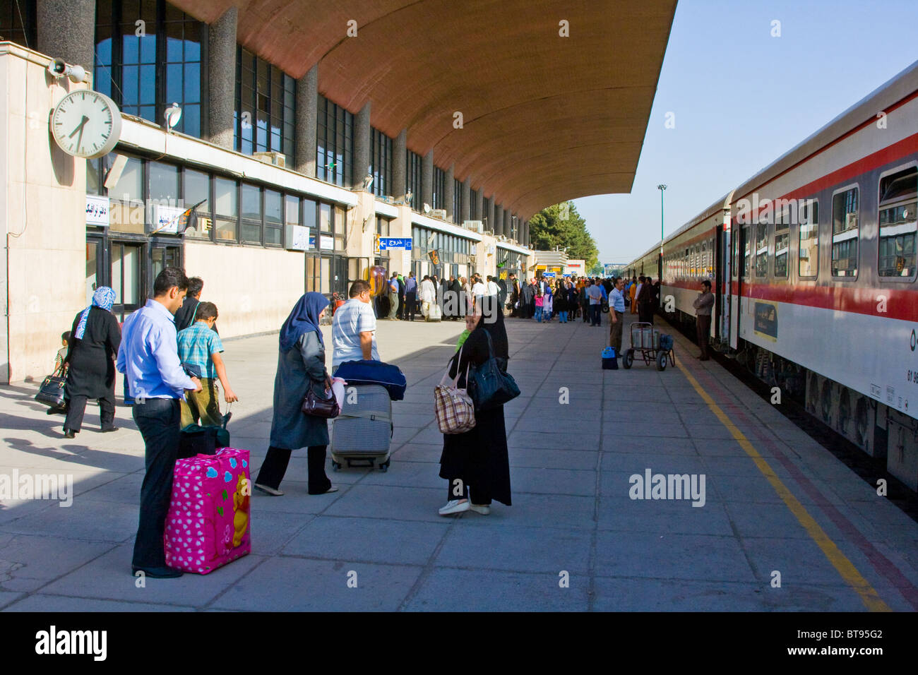 Mashhad Railway Station, Mashhad, Iran Stock Photo - Alamy