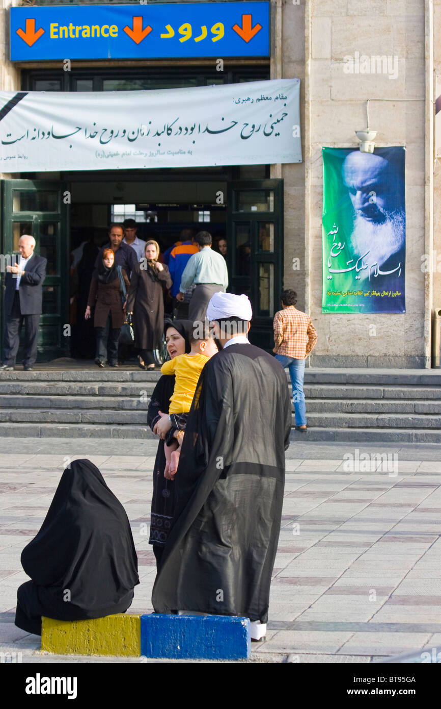Iranian family hi-res stock photography and images - Alamy