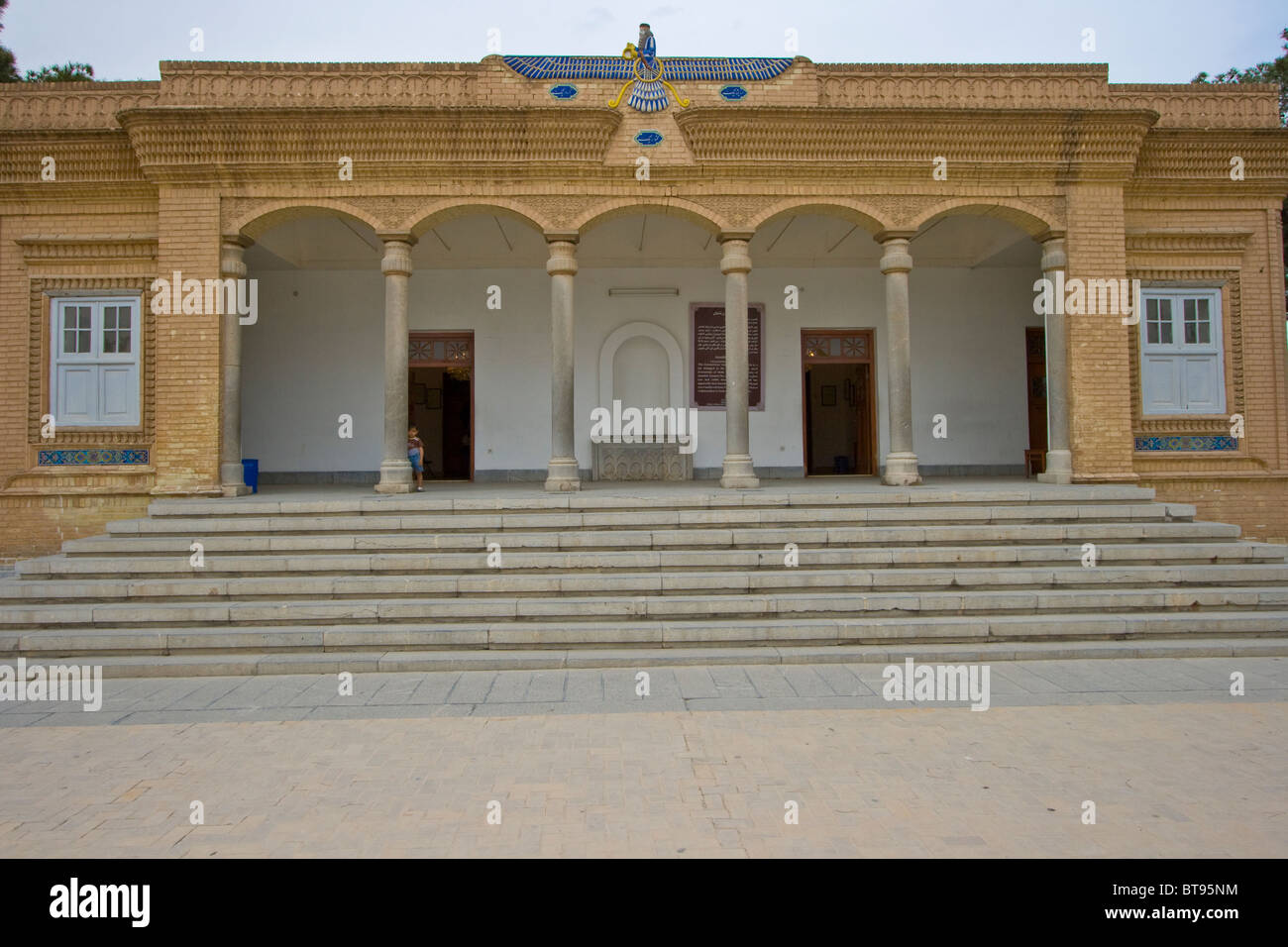 Yazd zoroastrian fire temple hi-res stock photography and images - Alamy
