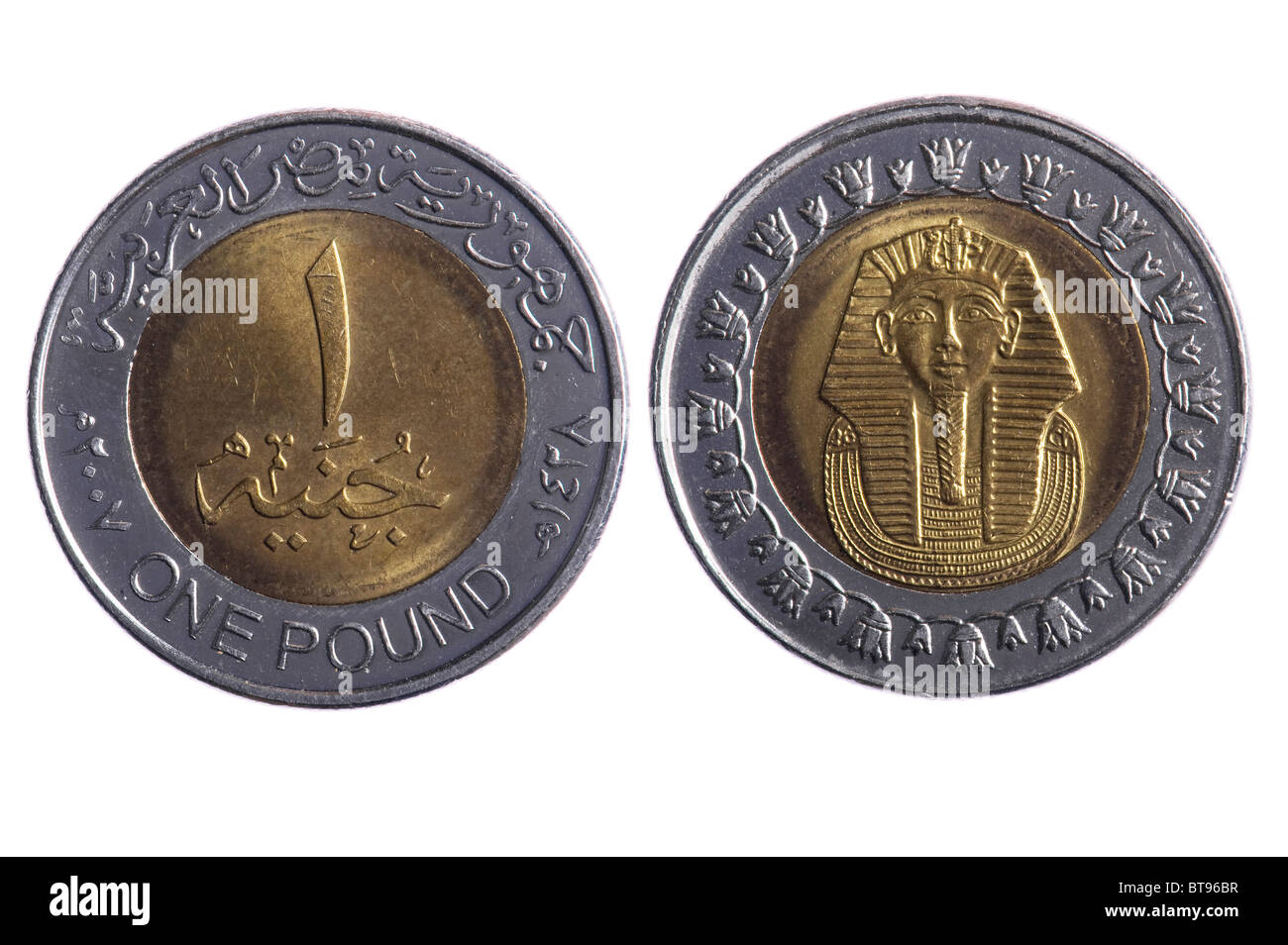 Egypt coins hi-res stock photography and images - Alamy