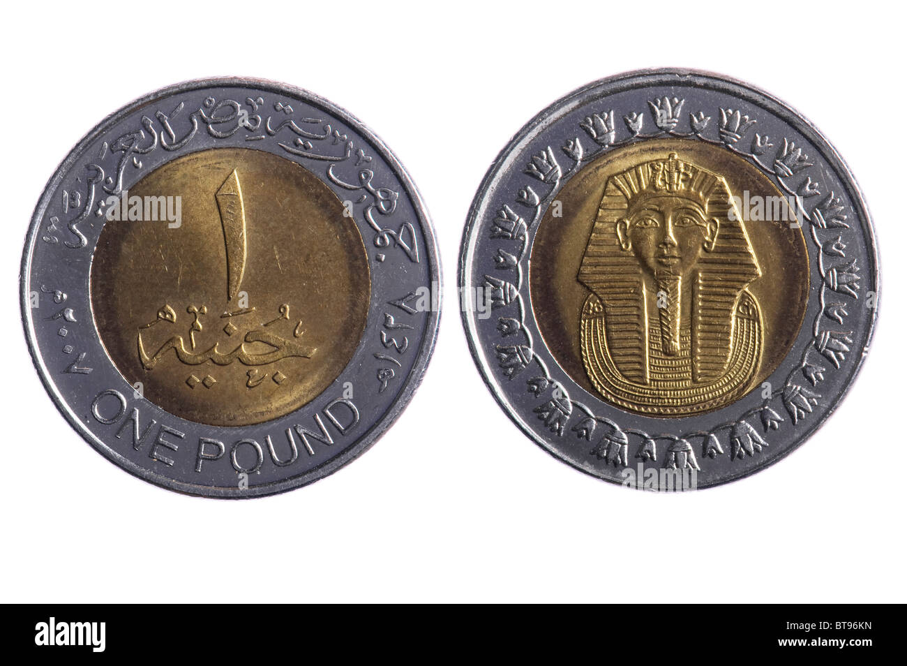 Old egypt coin hi-res stock photography and images - Alamy