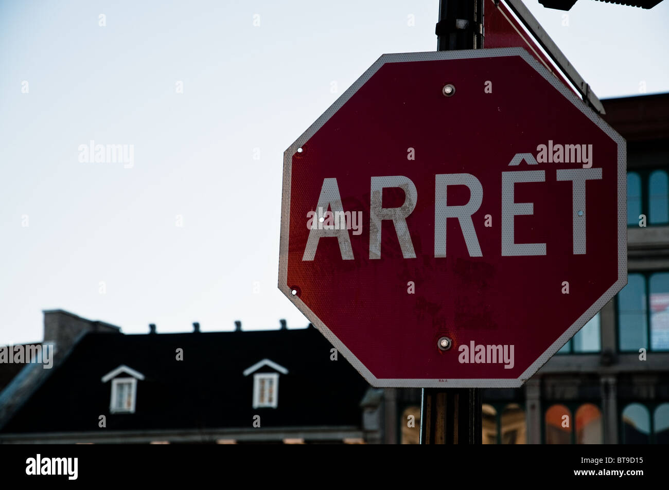 Montreal traffic sign hi-res stock photography and images - Alamy