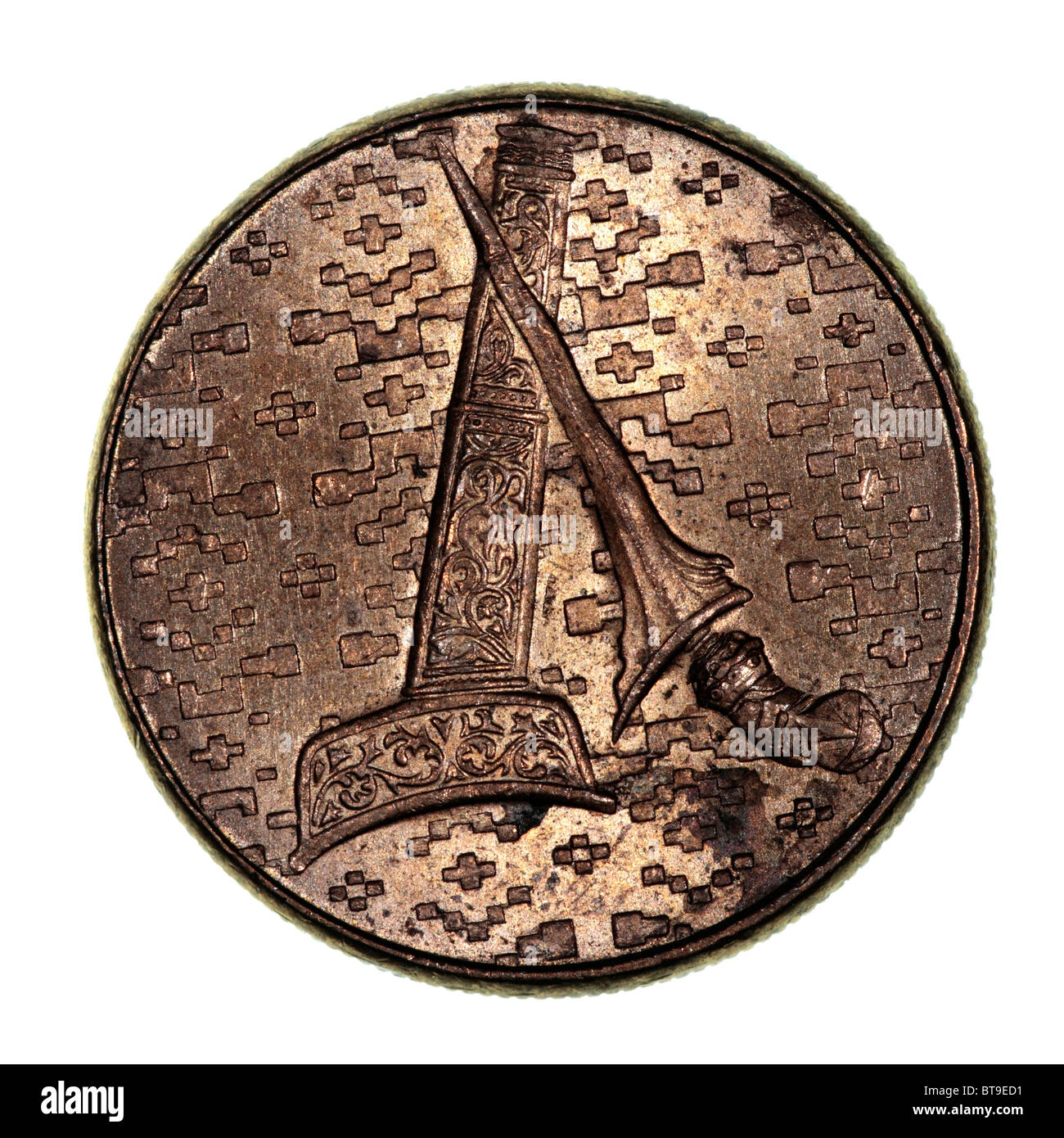 Malaysian malaysia coin currency hi-res stock photography and images ...