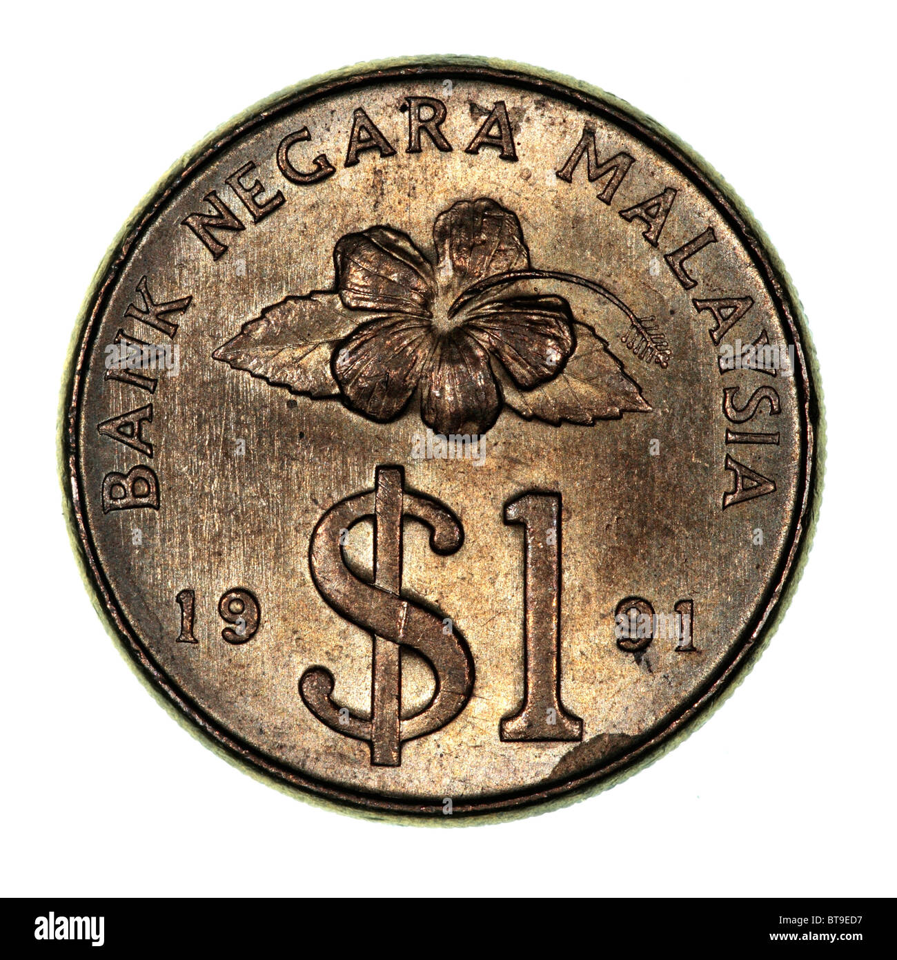 Malaysian Coin High Resolution Stock Photography and Images - Alamy