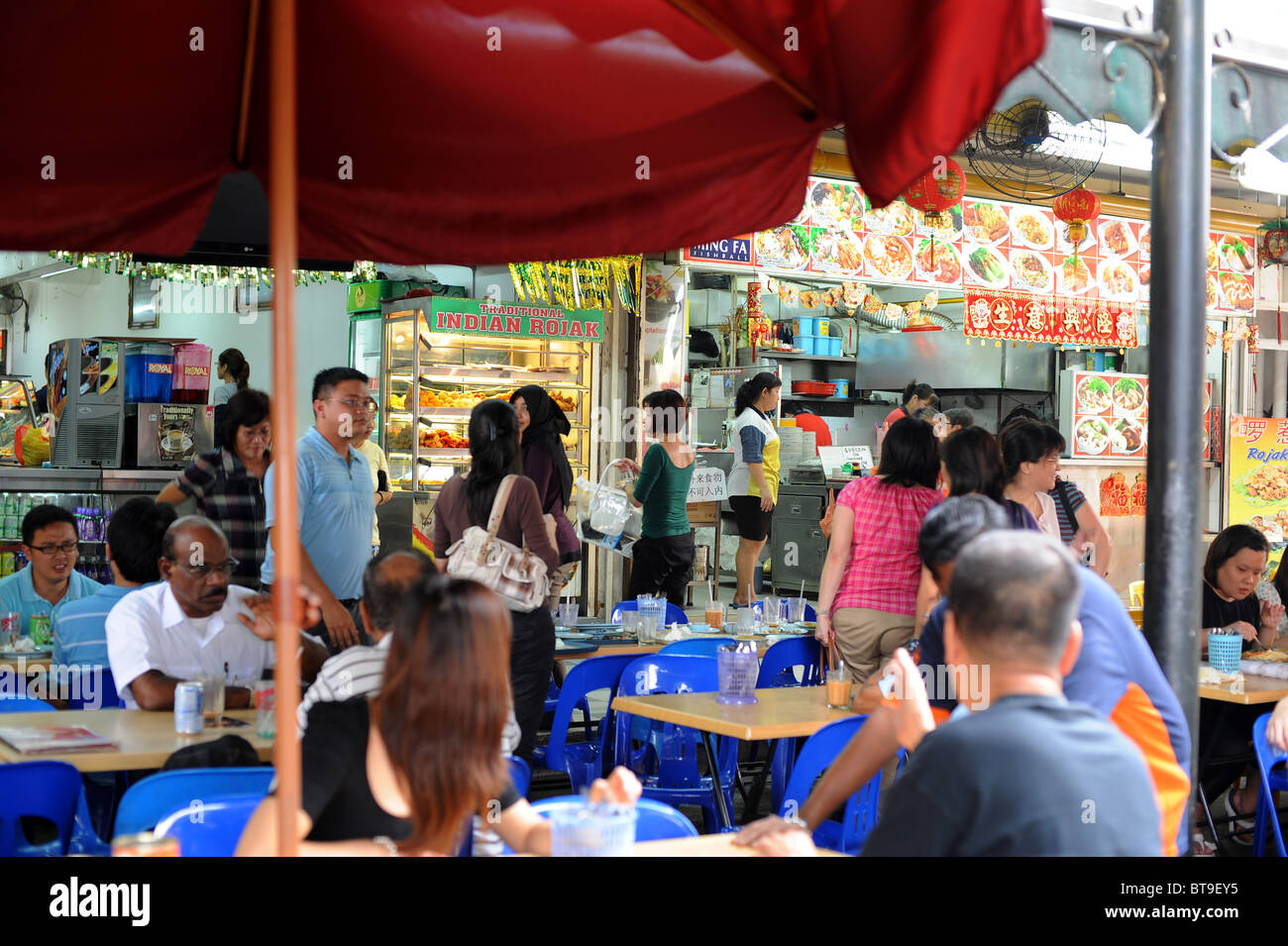 Traditional Local Food Court in Singapore Stock Photo - Alamy
