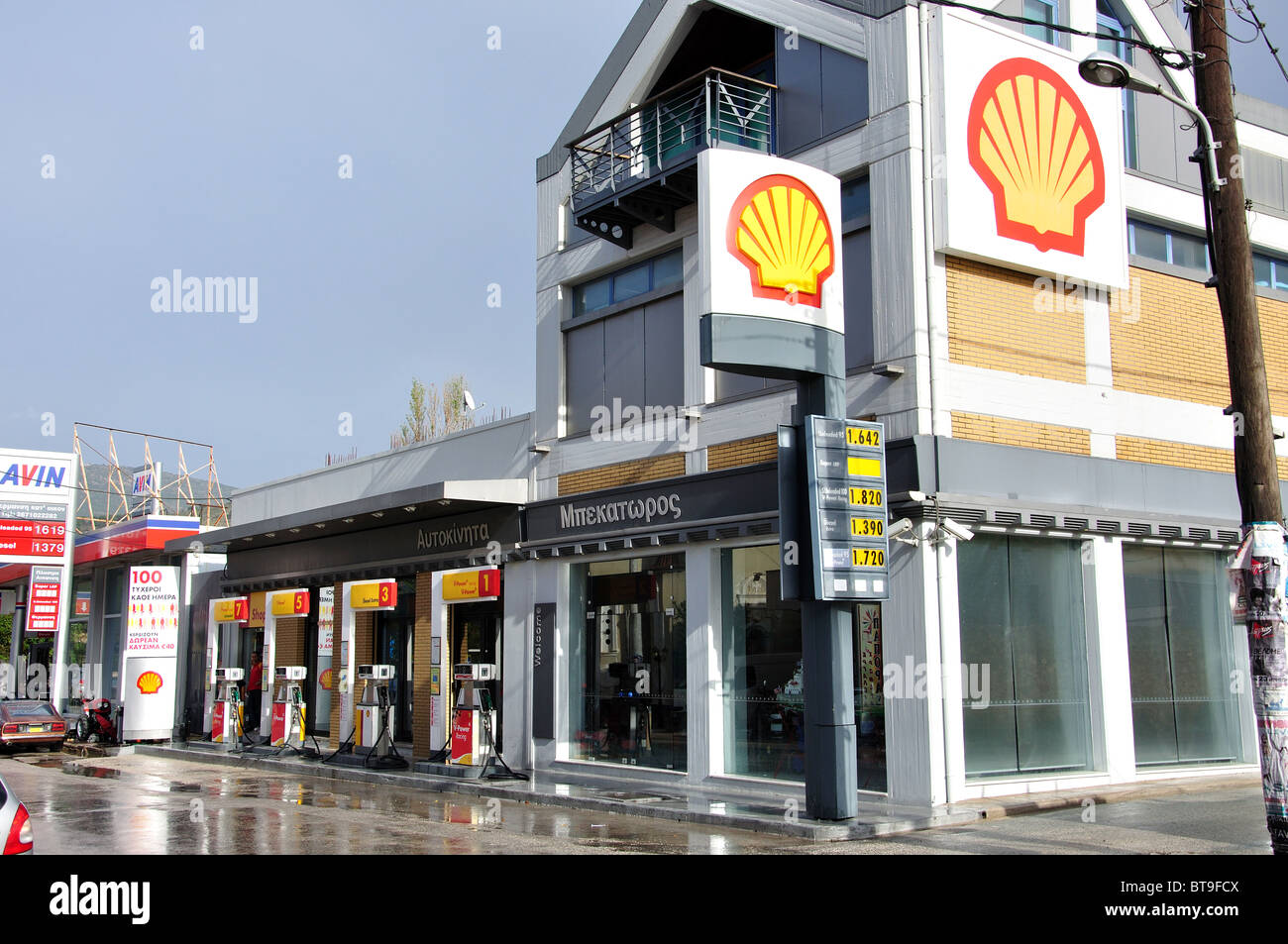 Shell petrol station, Argostoli, Kefalonia (Cephalonia), Ionian Islands ...