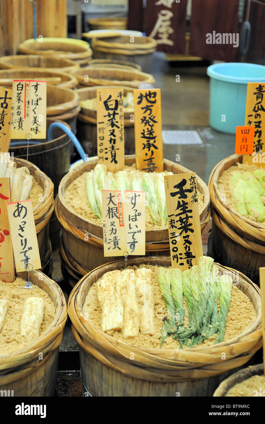 Tukemono hi-res stock photography and images - Alamy