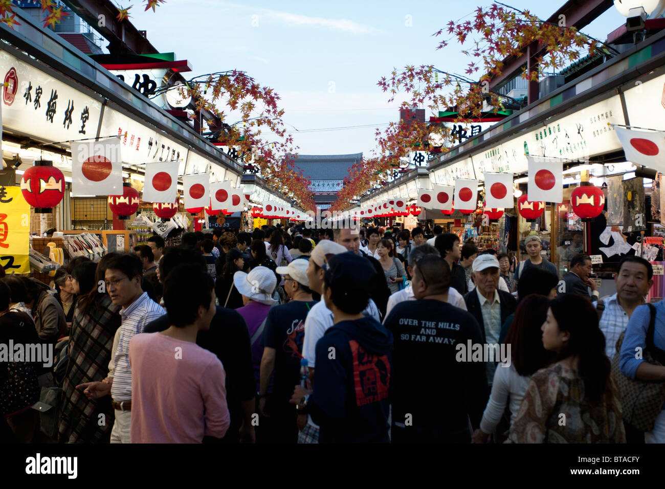 Sensoji temple Nakamise shopping street, Asakusa Stock Photo - Alamy