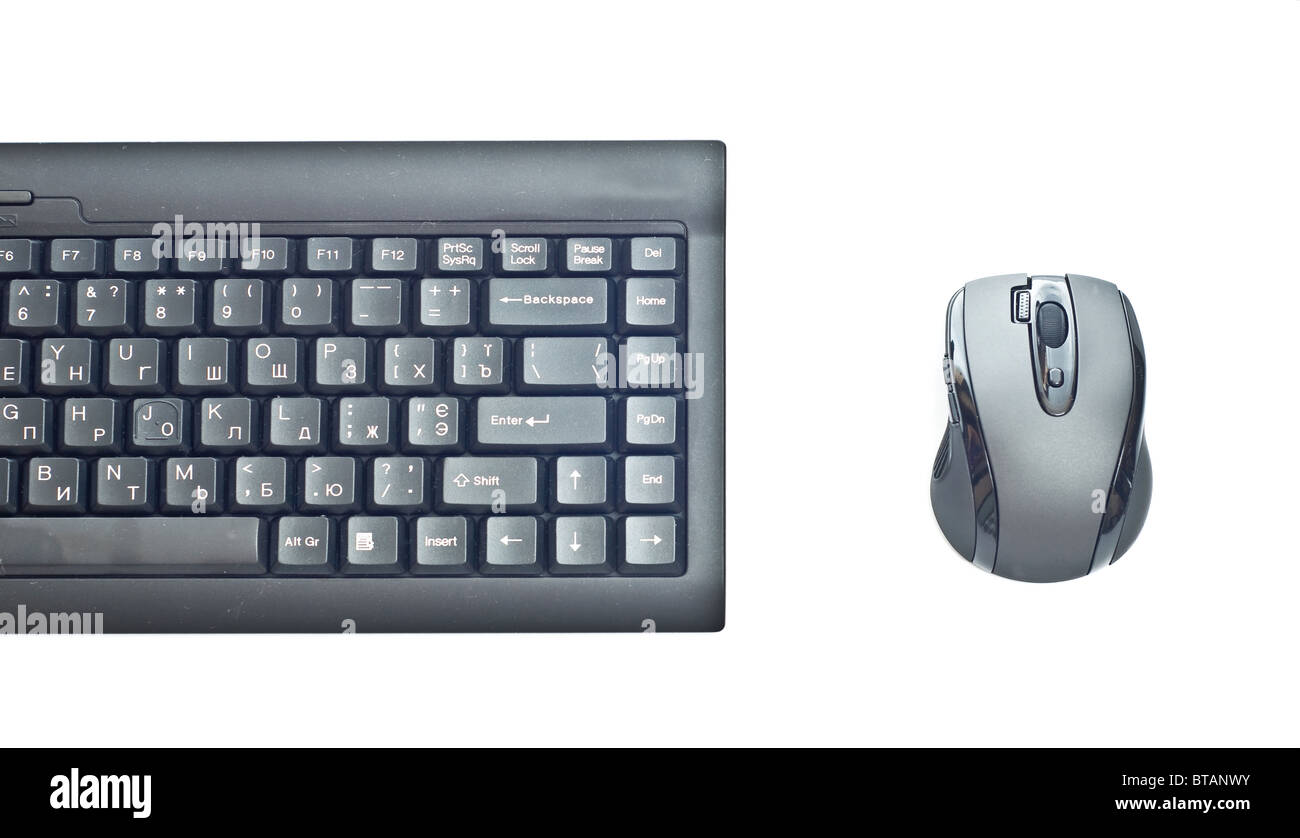 Keyboard and mouse Stock Photo - Alamy