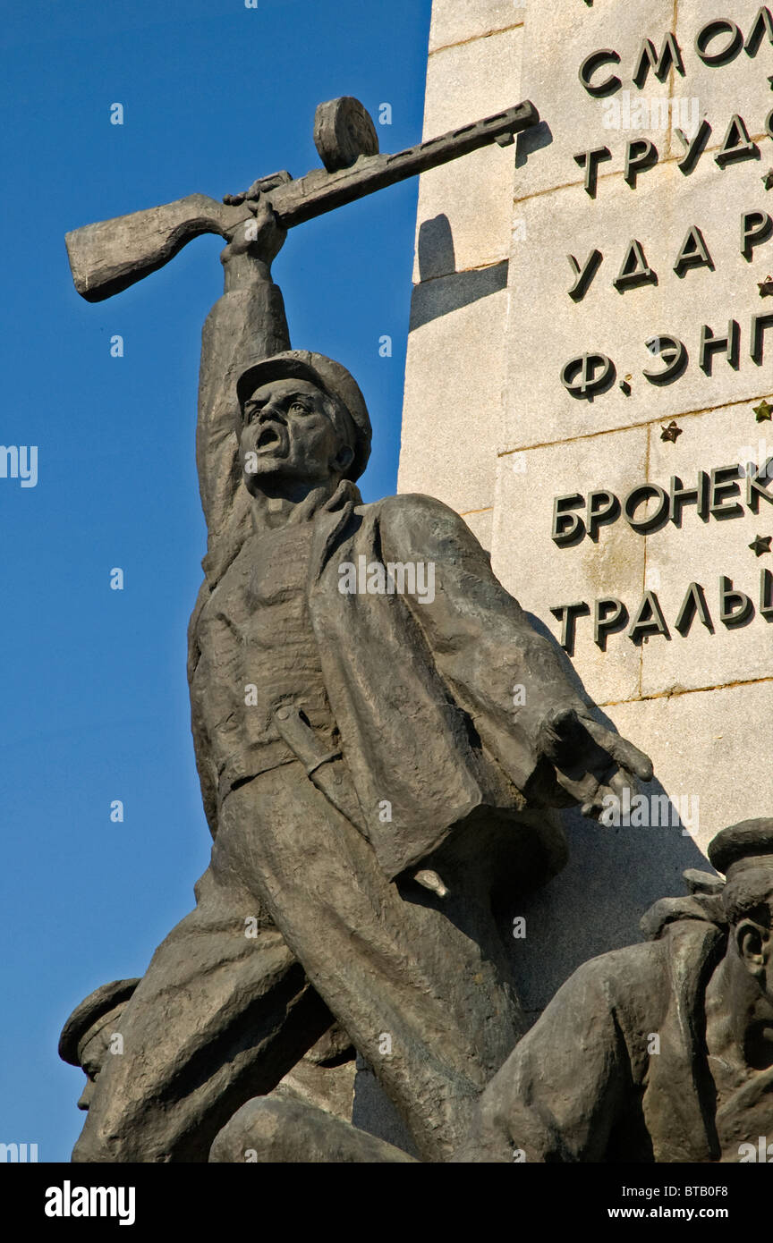 Kiev war hi-res stock photography and images - Alamy
