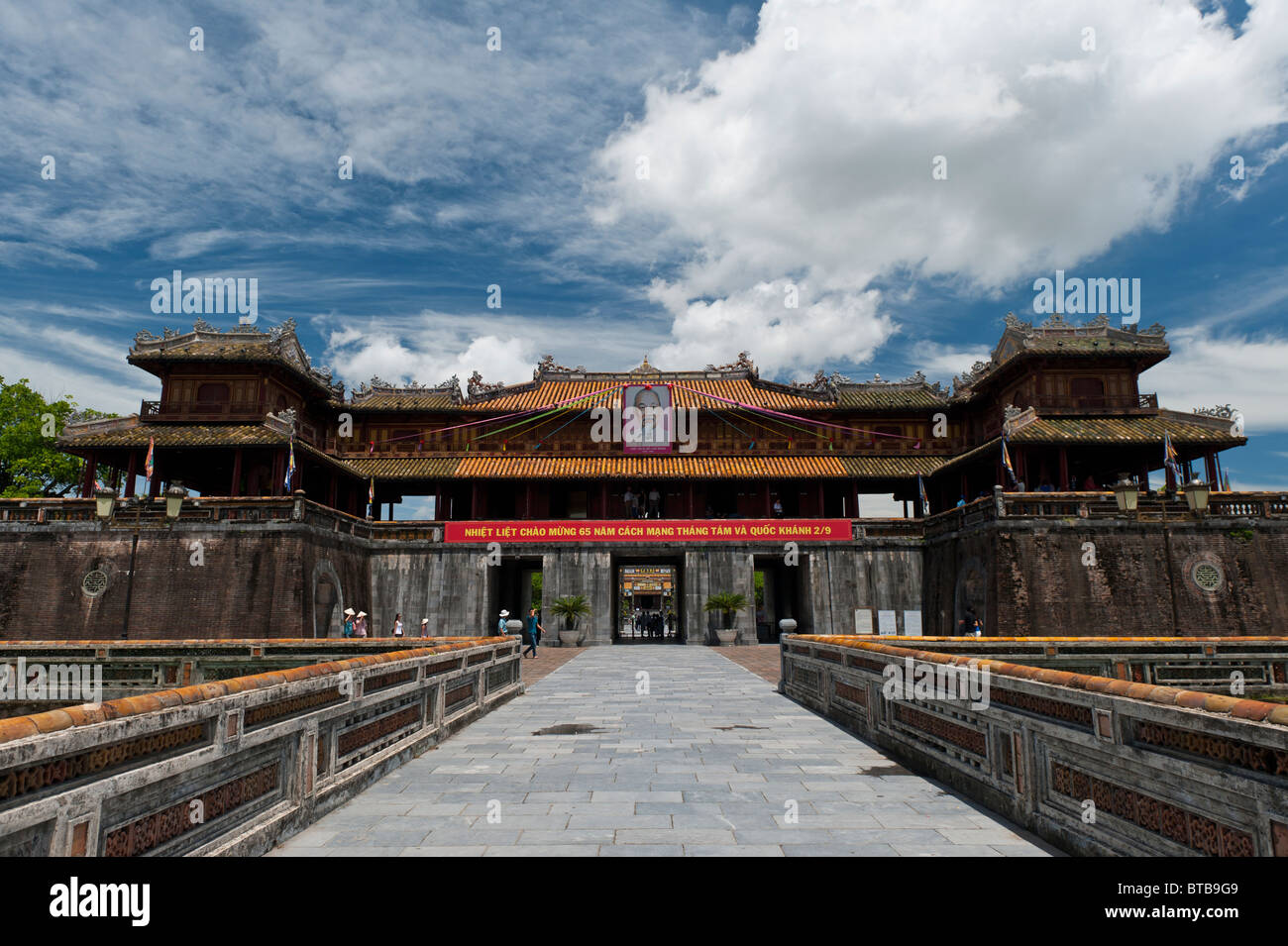 Battle of hue city hi-res stock photography and images - Alamy