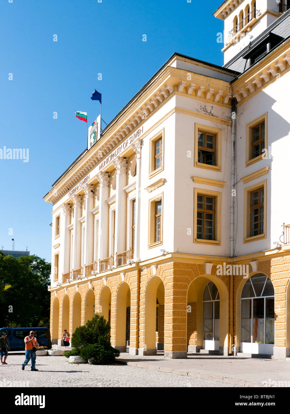 Town Hall, Municipality of Sliven, Bulgaria, Balkans Stock Photo - Alamy