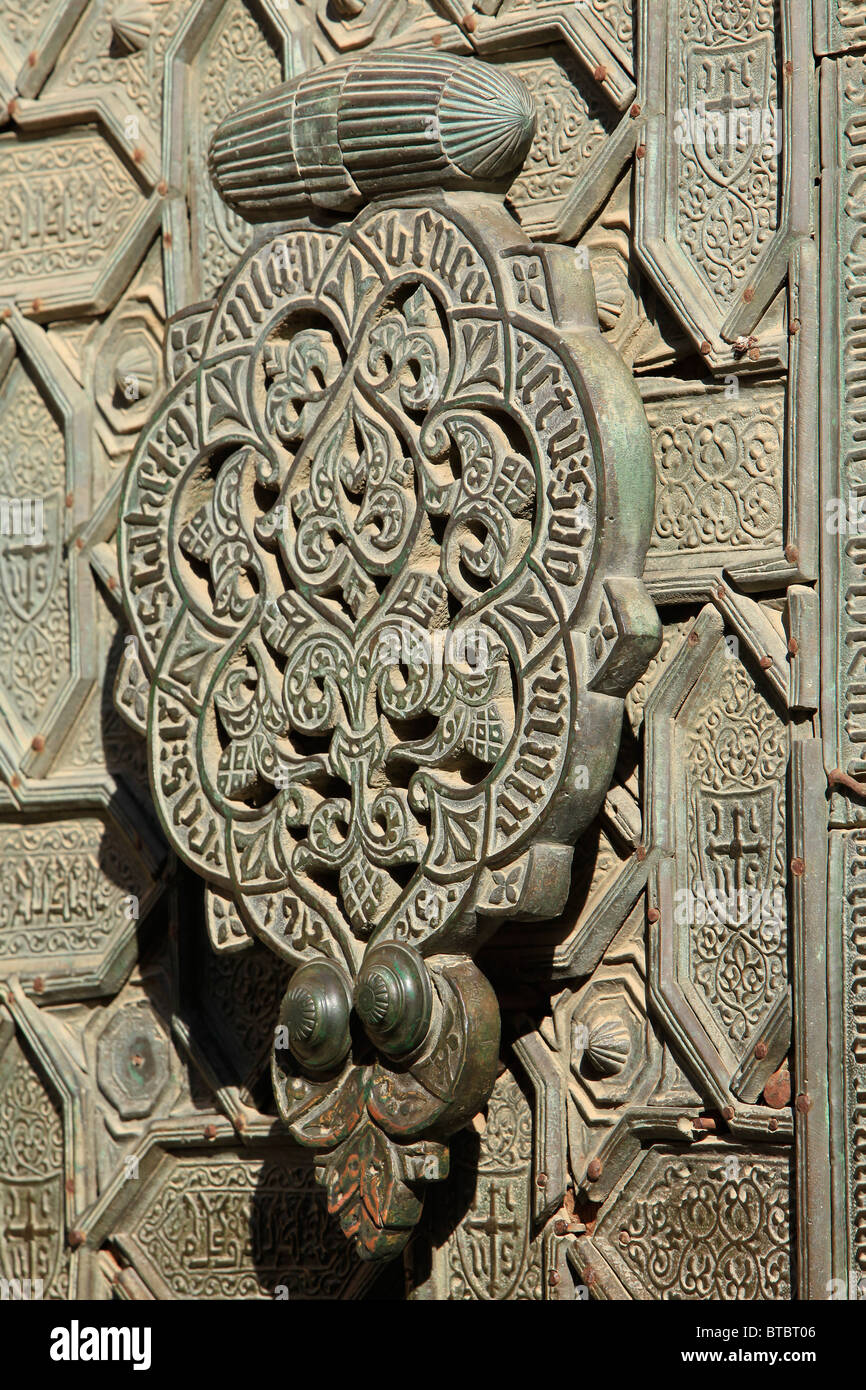 Bronze mosque decoration hi-res stock photography and images - Alamy