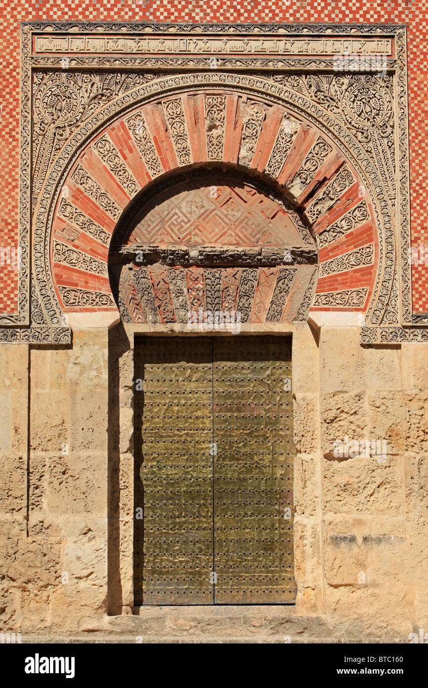 Medieval Islamic architecture at the Mosque-Cathedral and Cathedral in ...