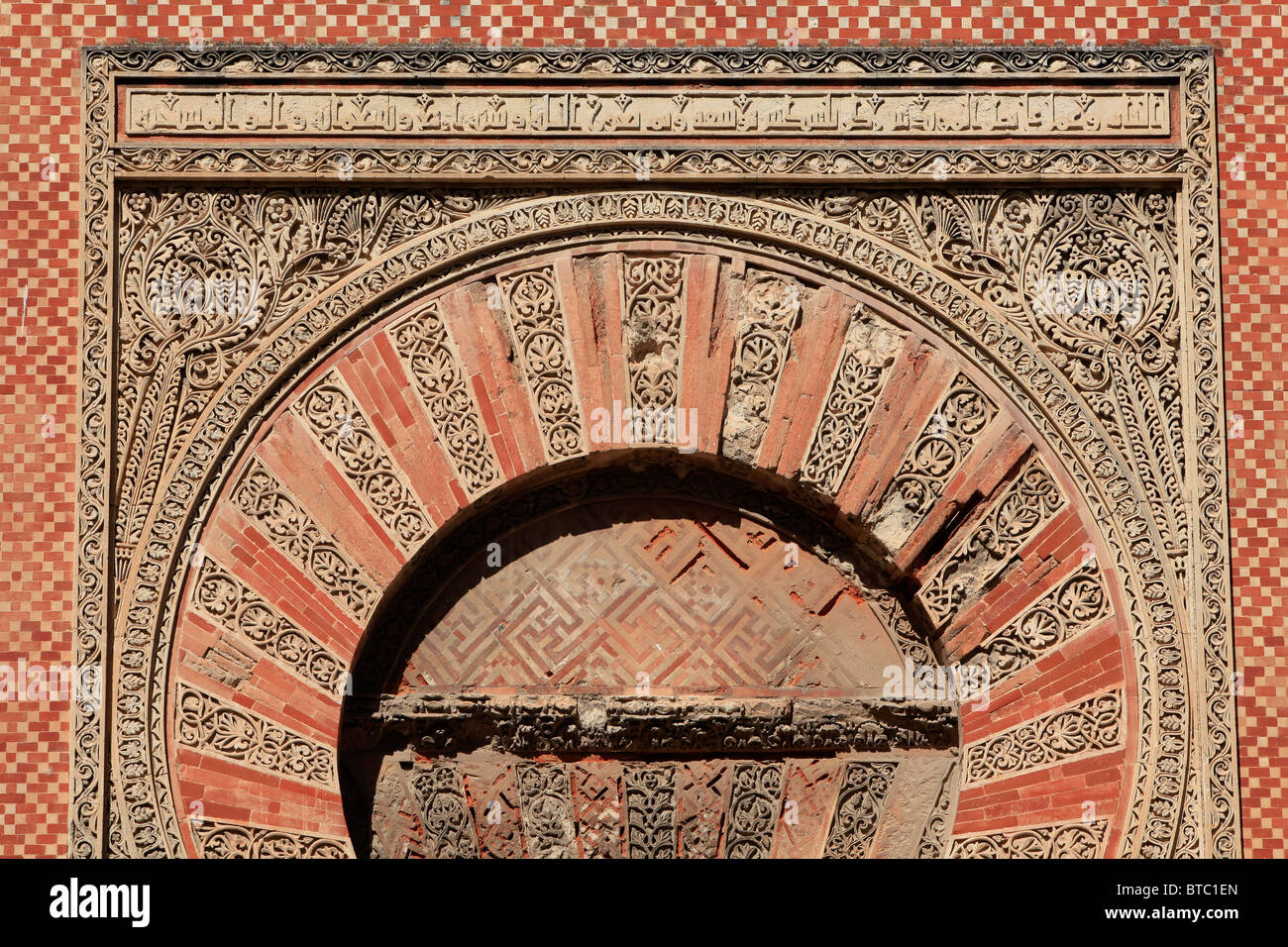 Medieval Islamic High Resolution Stock Photography and Images - Alamy