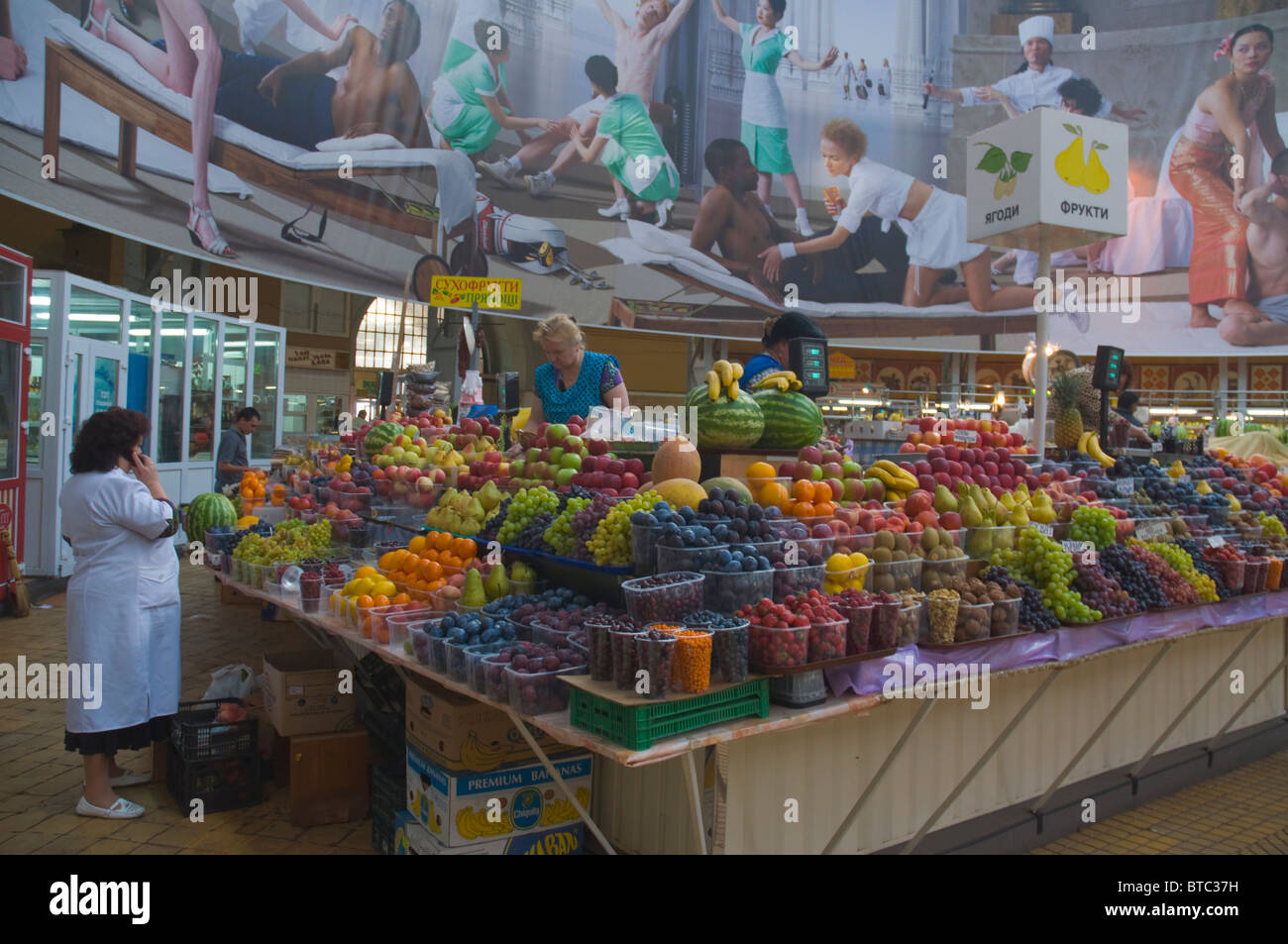 Market kiev kyiv ukraine hi-res stock photography and images - Alamy