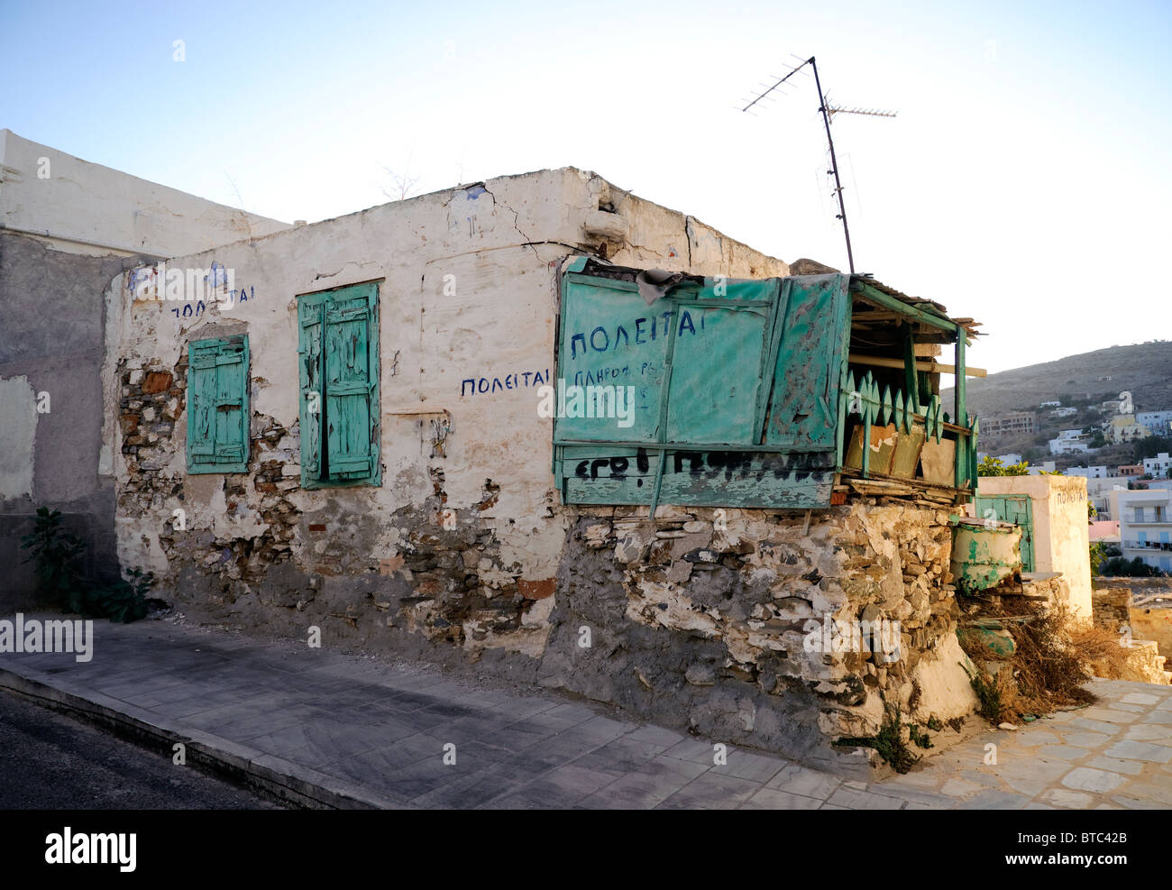 Decay decrepit worn hi-res stock photography and images - Alamy