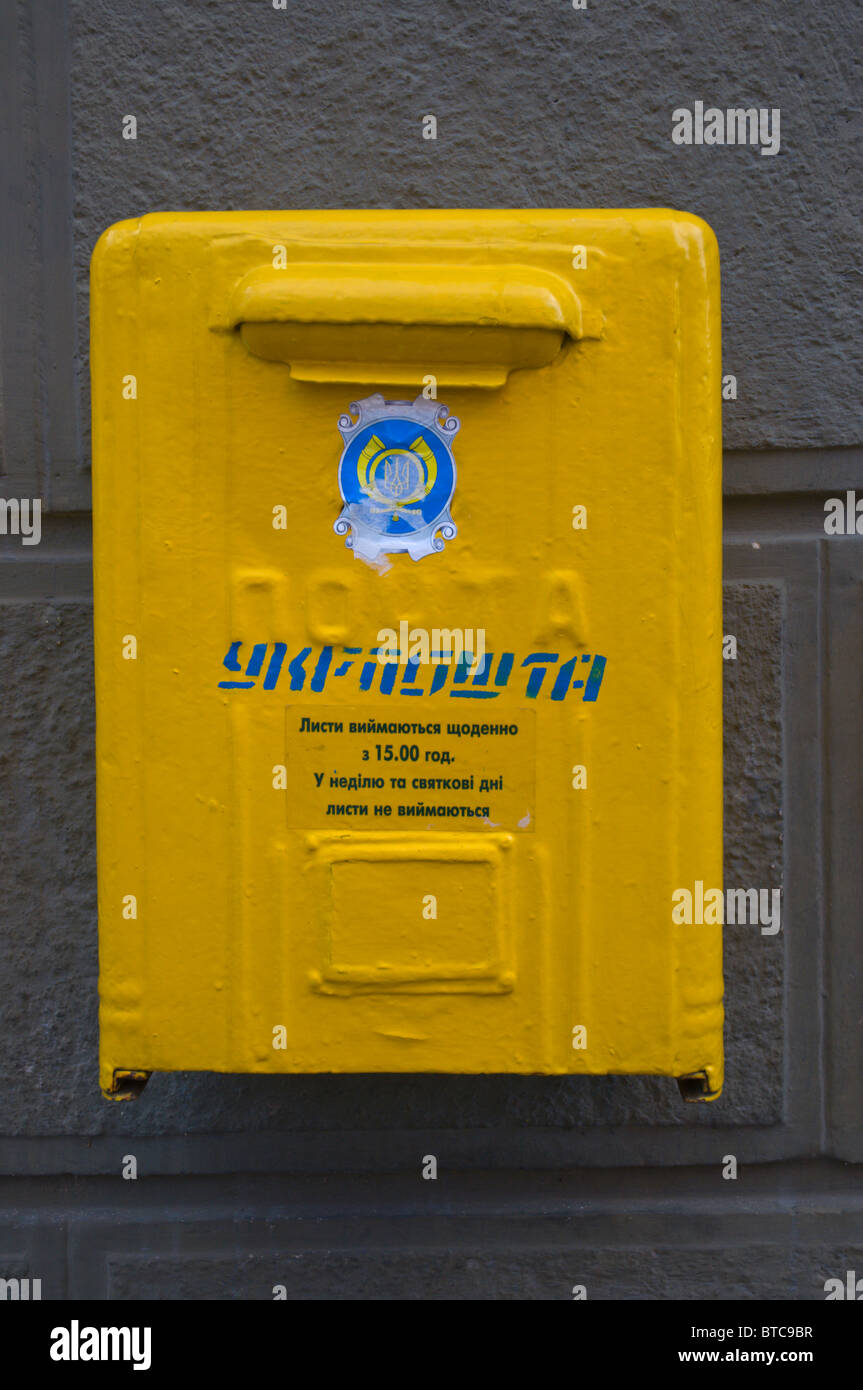 Ukraine Post Box Postbox High Resolution Stock Photography and Images ...