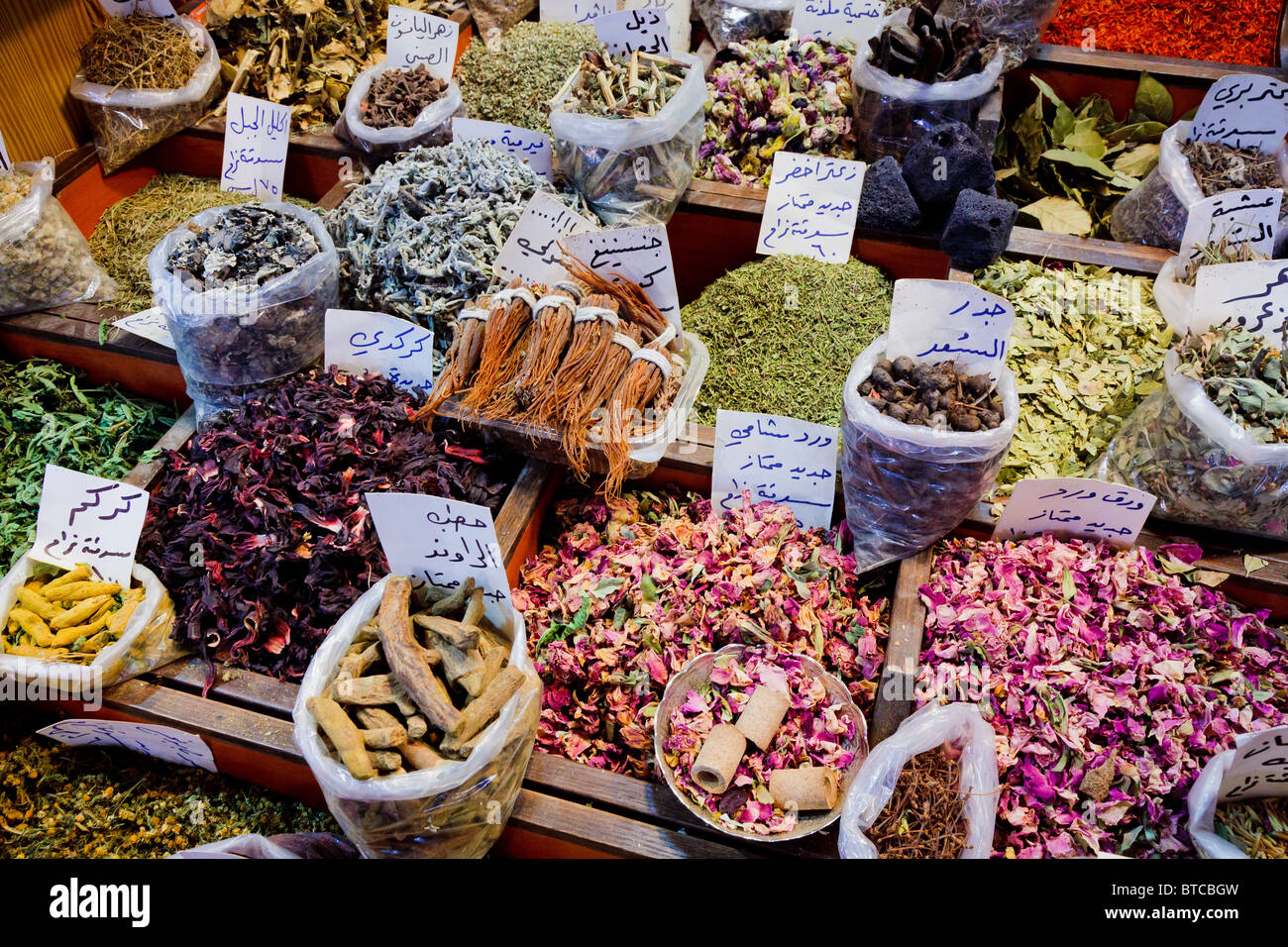 Spices, herbs and dried flowers in the Souk of Aleppo, Syria Stock ...