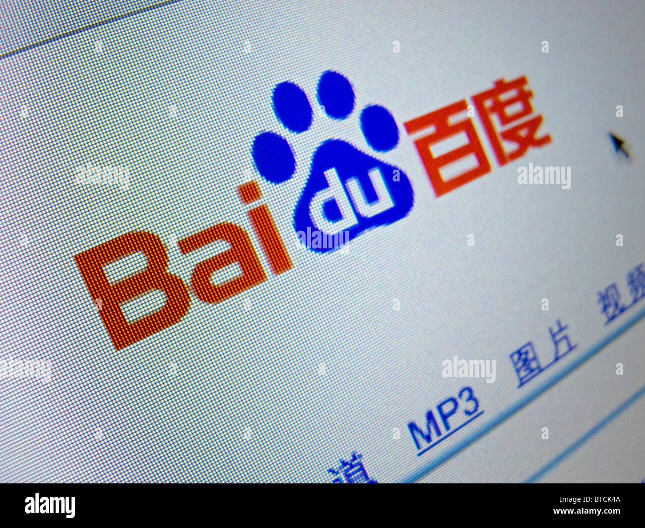 Baidu hi-res stock photography and images - Alamy