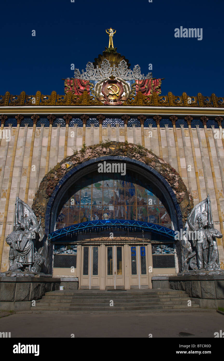 VDNKh All-Russian exhibition centre from Soviet times Moscow Russia ...