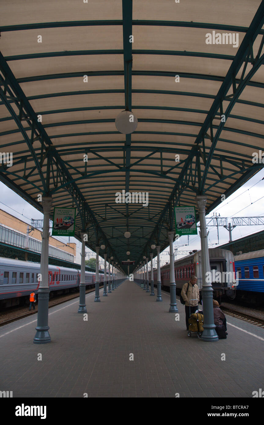 Russian train stations hi-res stock photography and images - Alamy