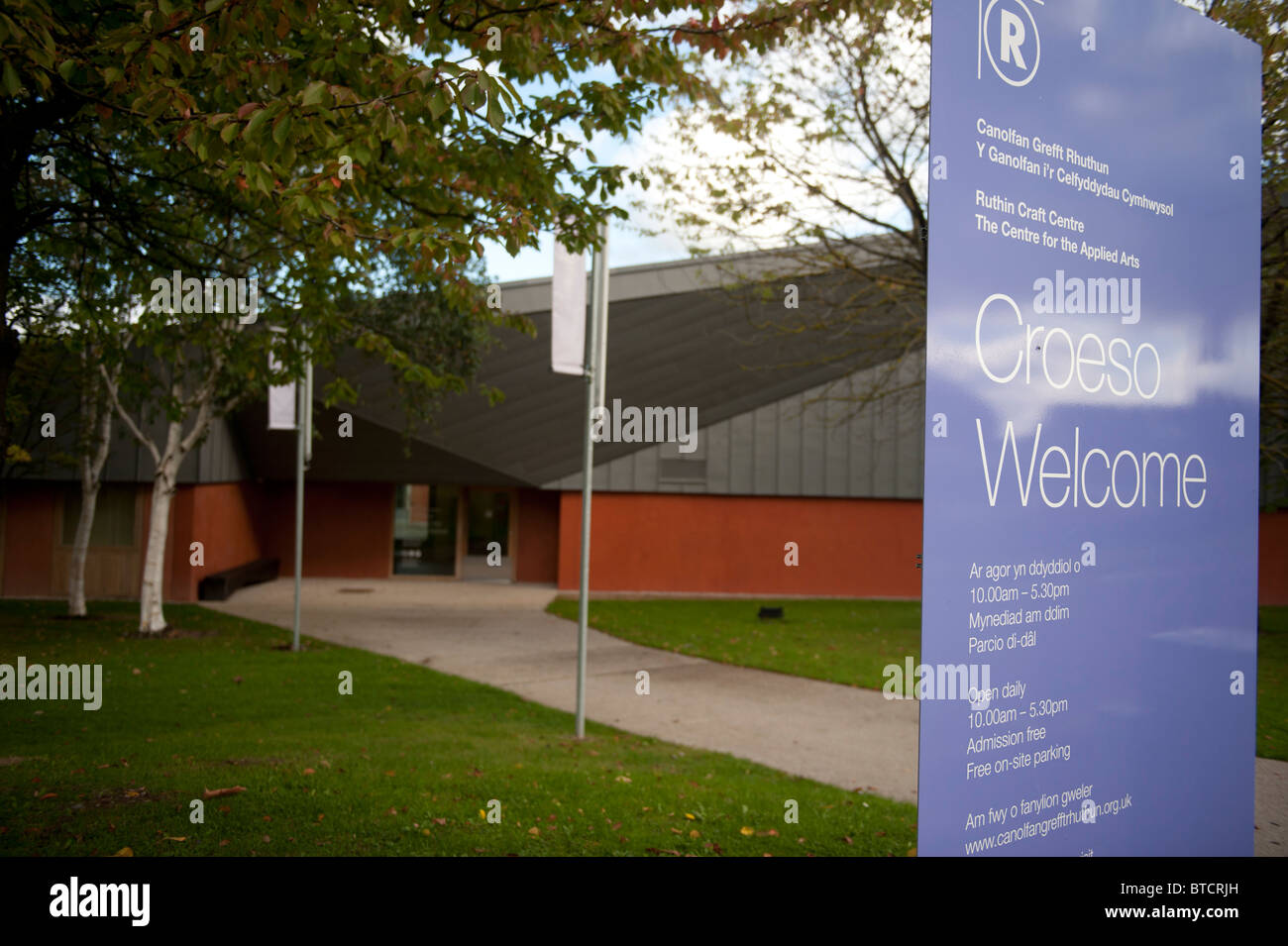 Ruthin Craft Centre and art gallery , North Wales UK Stock Photo - Alamy