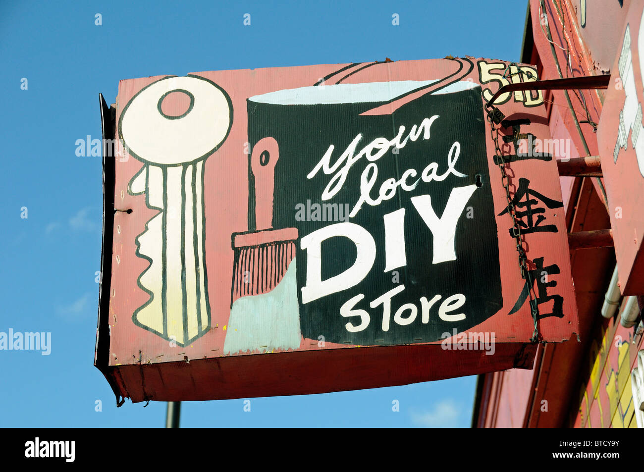 Your local DIY store sign, Blackstock Road, Finsbury Park, N4 London ...