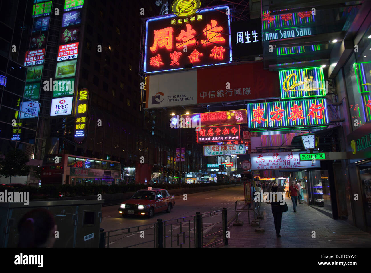 Nathan road kowloon hong kong street signs shops hi-res stock ...
