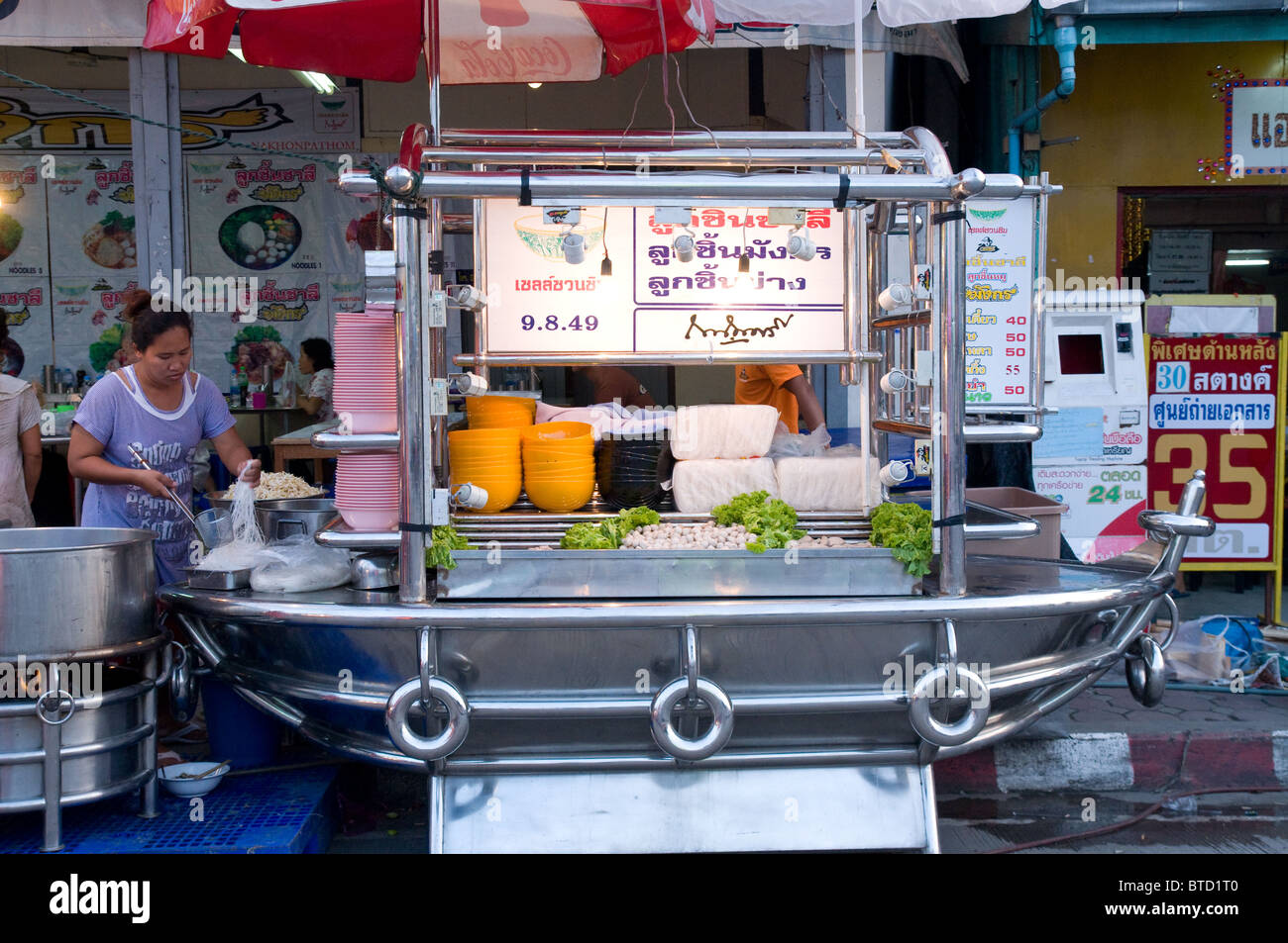 Noodle shop hi-res stock photography and images - Alamy