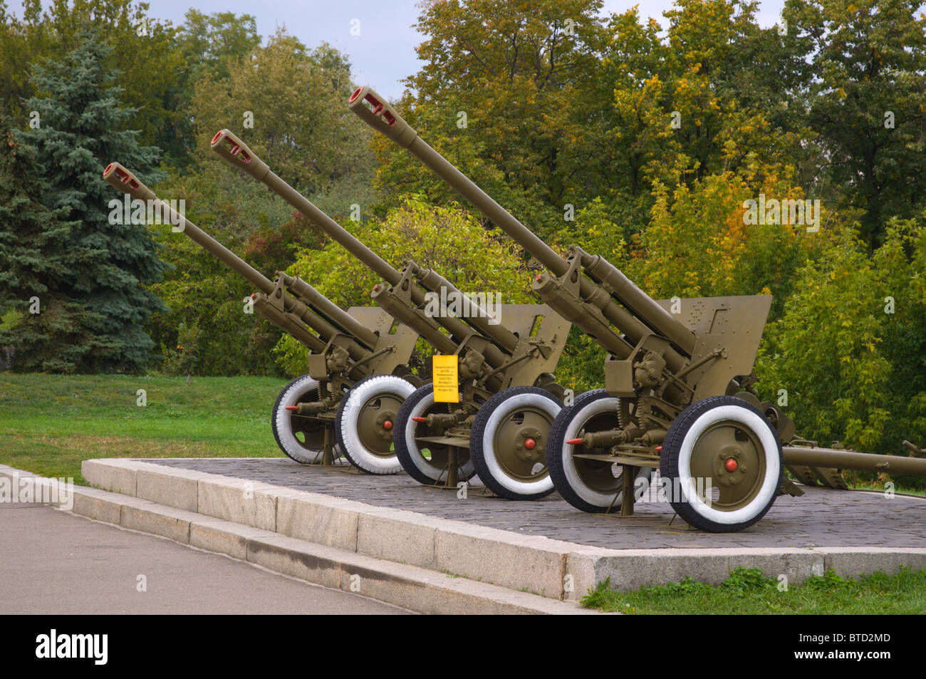 Artillery High Resolution Stock Photography and Images - Alamy