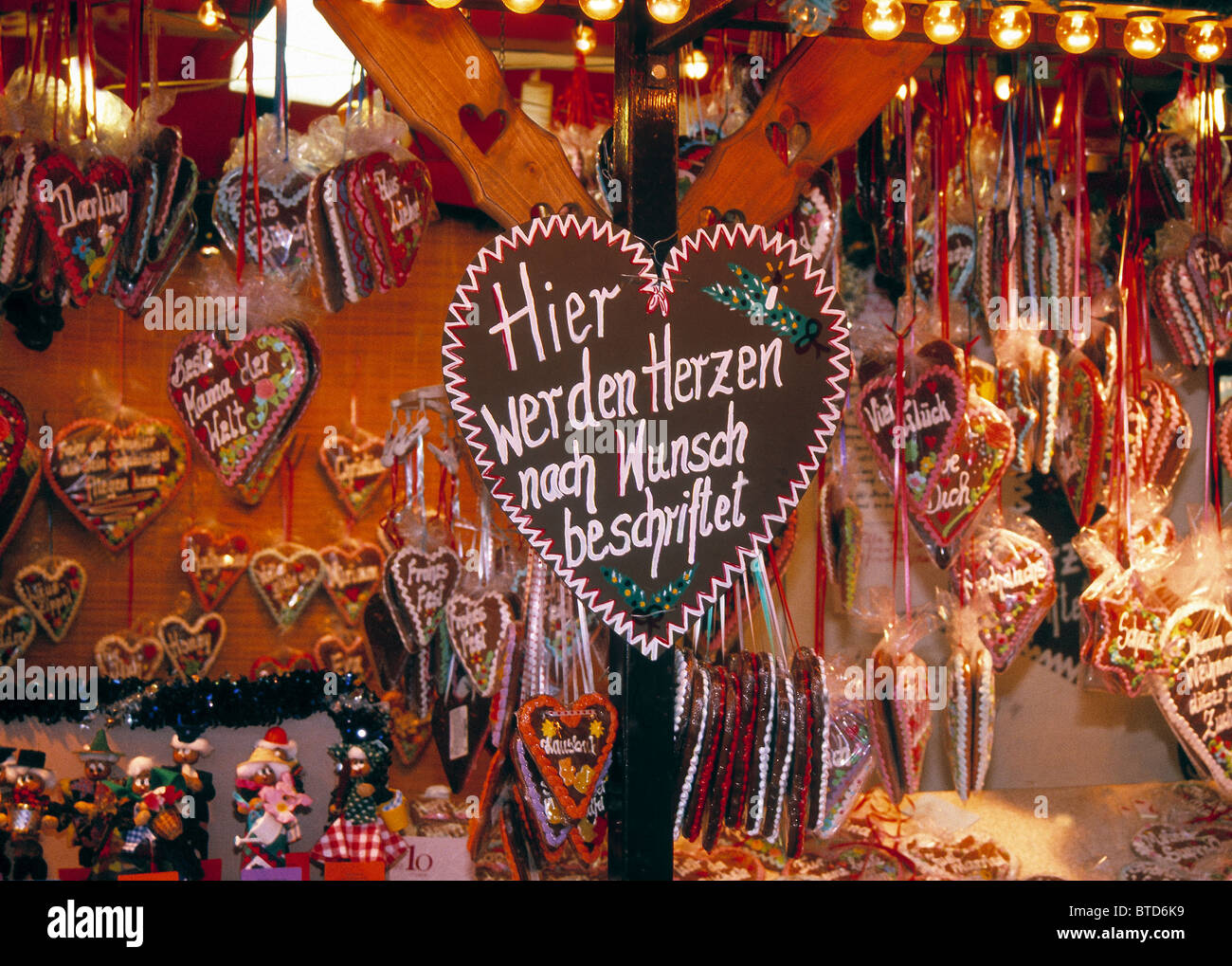 Frankfurt, Xmas Market Stock Photo - Alamy