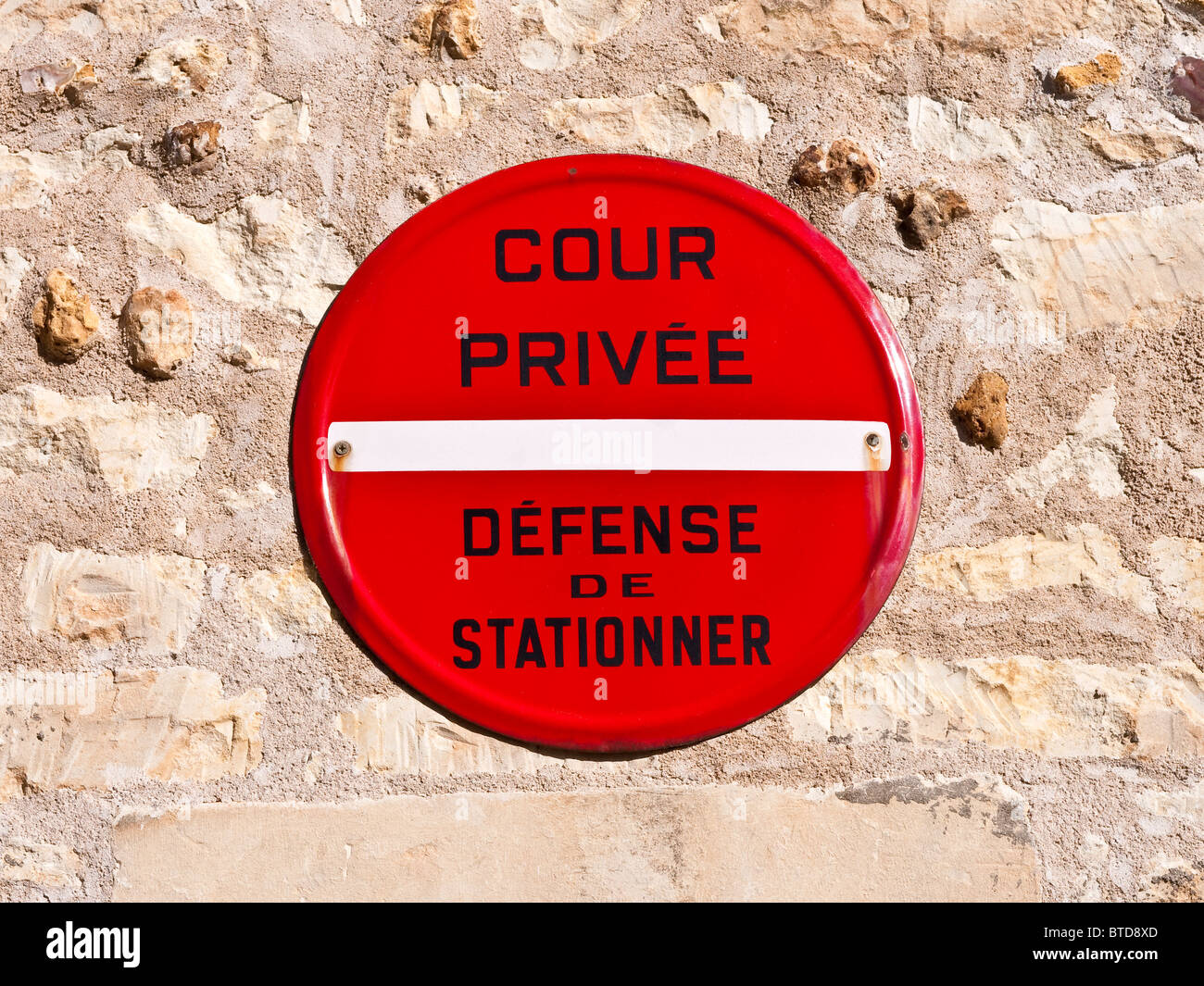 French "Cour Privée Défense de Stationner" Private Courtyard / No ...