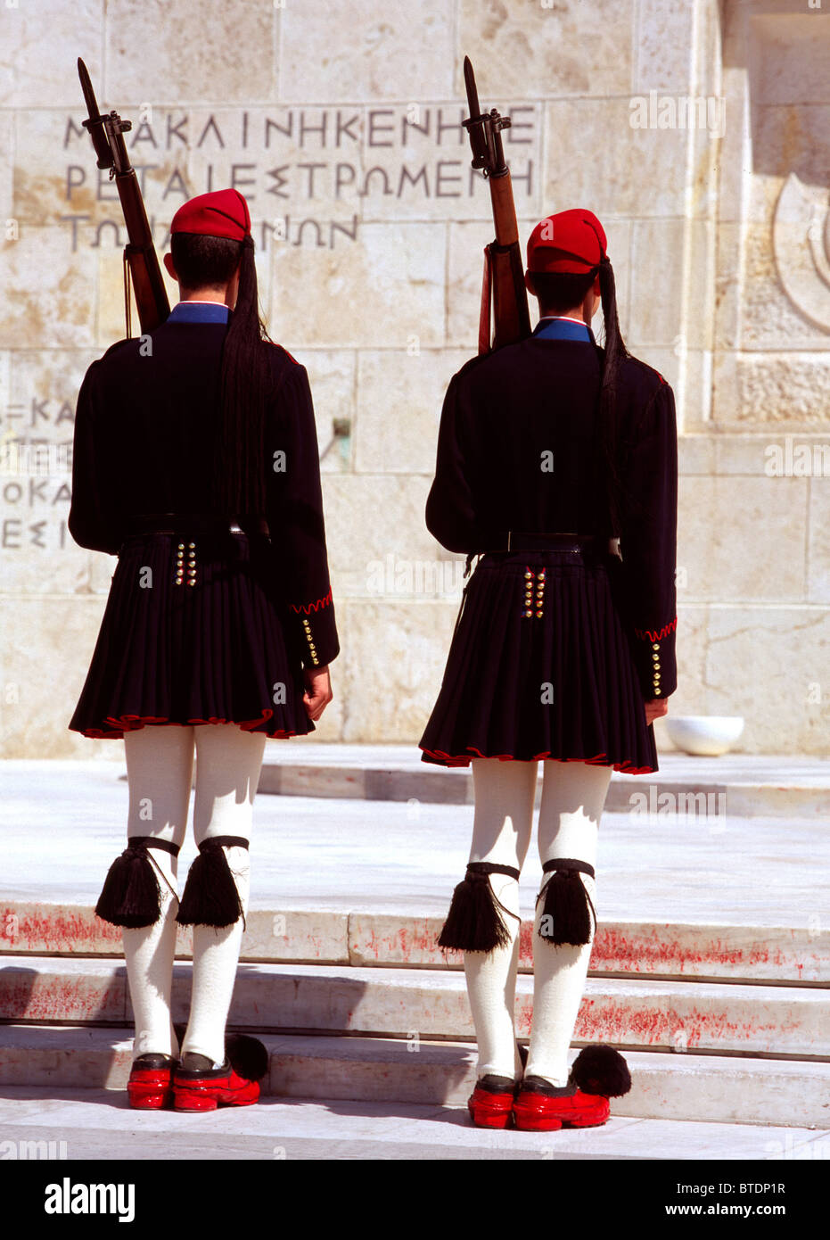 Traditional mainland uniform hi-res stock photography and images - Alamy