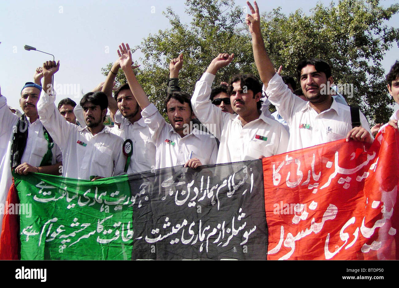 Activists of Peoples Students Federation (PSF) chant slogans in favor ...