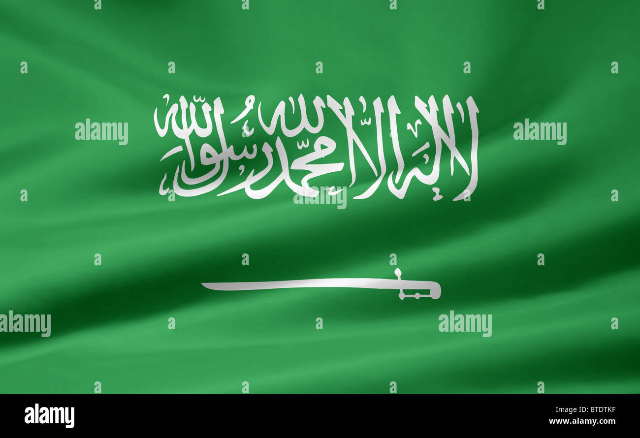 High resolution flag of Saudi Arabia Stock Photo - Alamy
