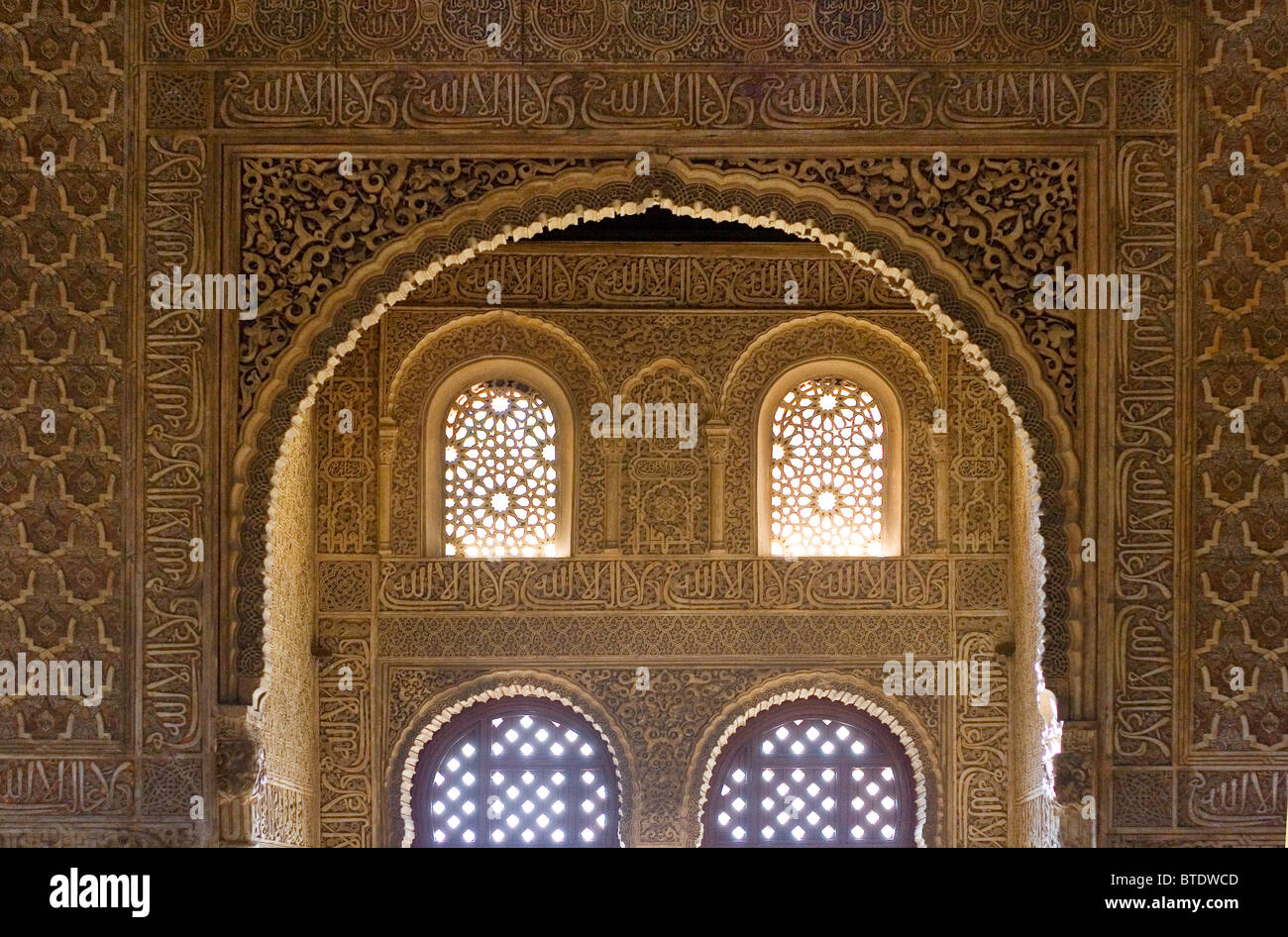 Details of Moorish architecture inside the Alhambra Palace, Granada ...