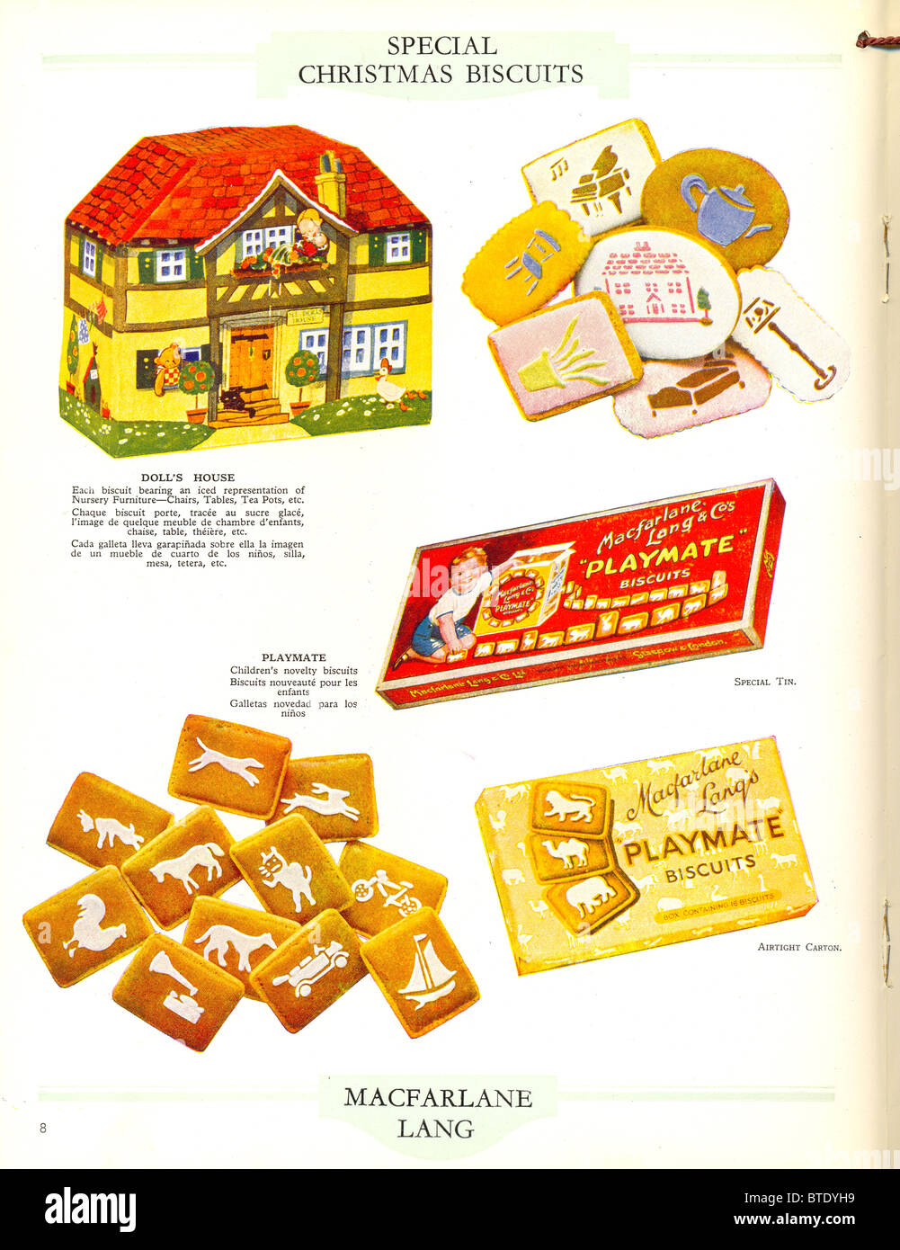 Imperial biscuit works hi-res stock photography and images - Alamy
