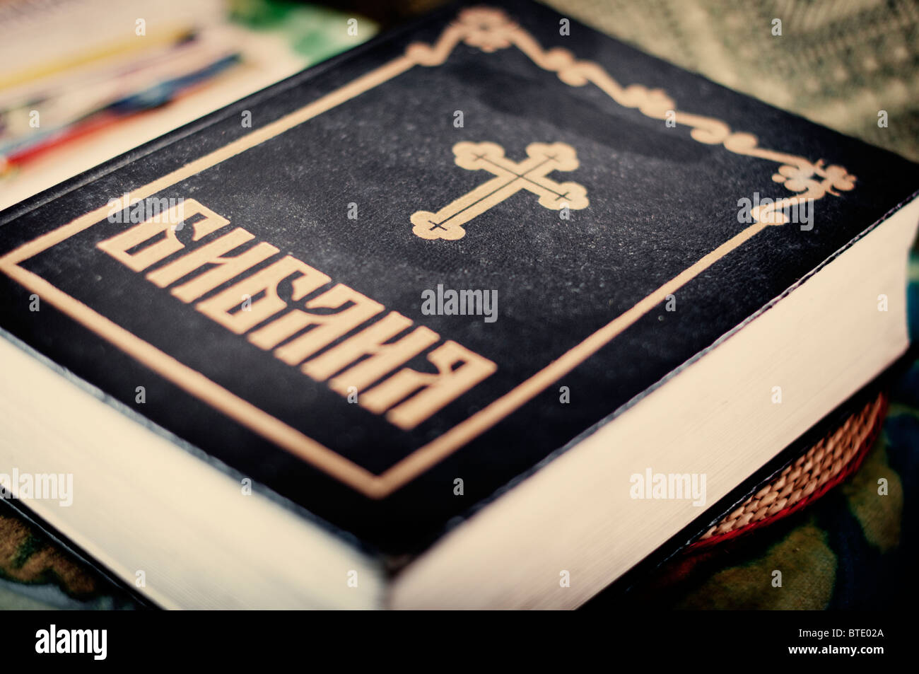 Holy scriptures bible hi-res stock photography and images - Alamy