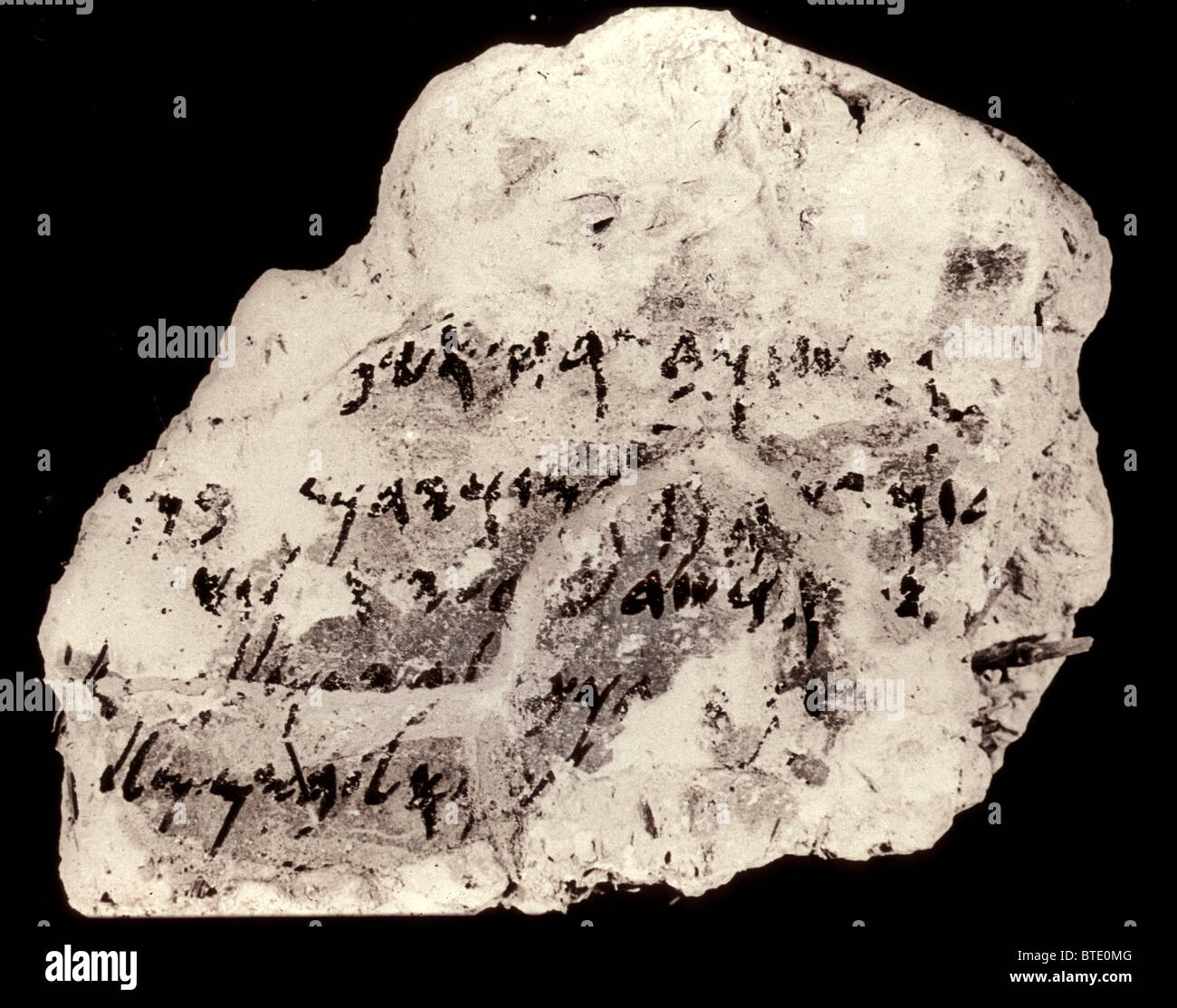 5385 Kuntillet Ajrud Inscription Hebrew Language Text Written In