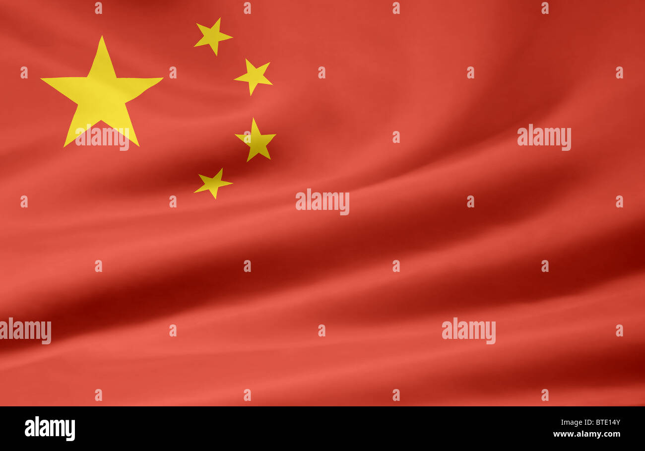 Very large flag of China Stock Photo - Alamy