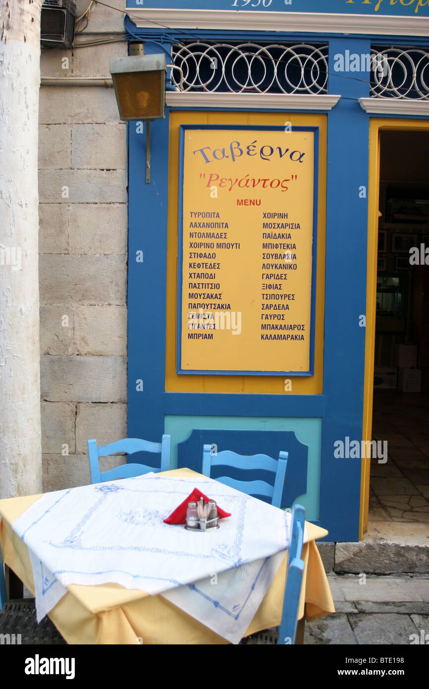 Lefkada bar cafe hi-res stock photography and images - Alamy