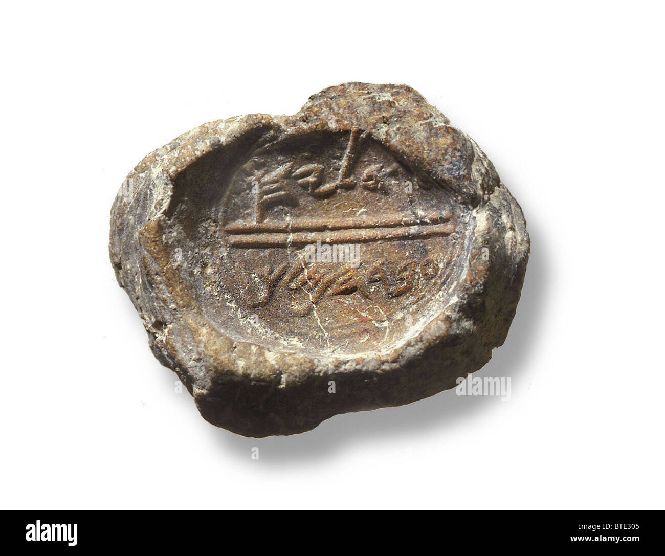 Belonging to gedalyahu hi-res stock photography and images - Alamy